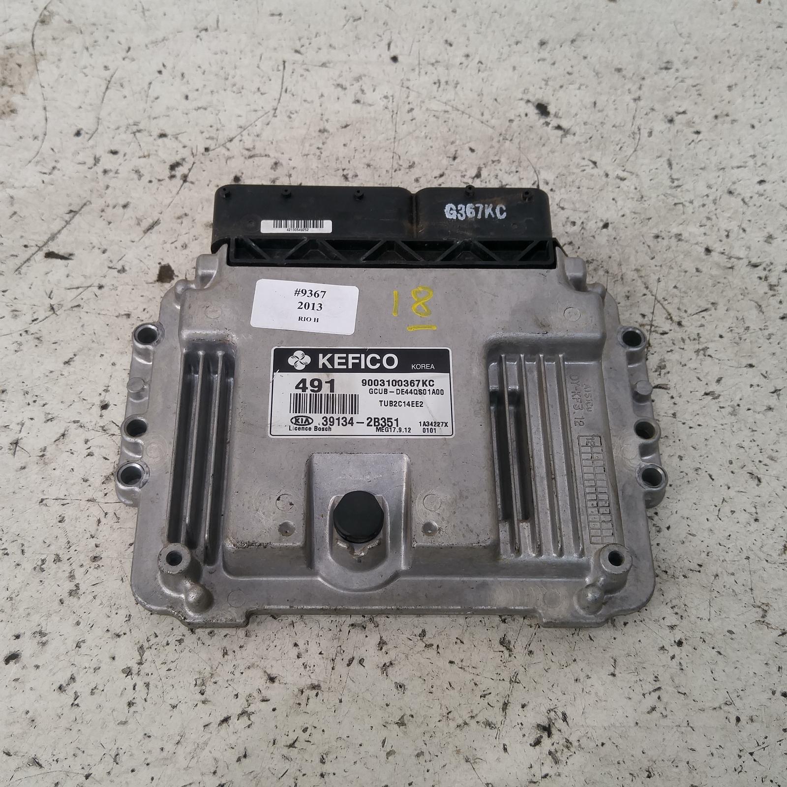 #216038, Used ecu for 2013 Rio| engine ecu, 1.4, petrol, ecu only, ub ...