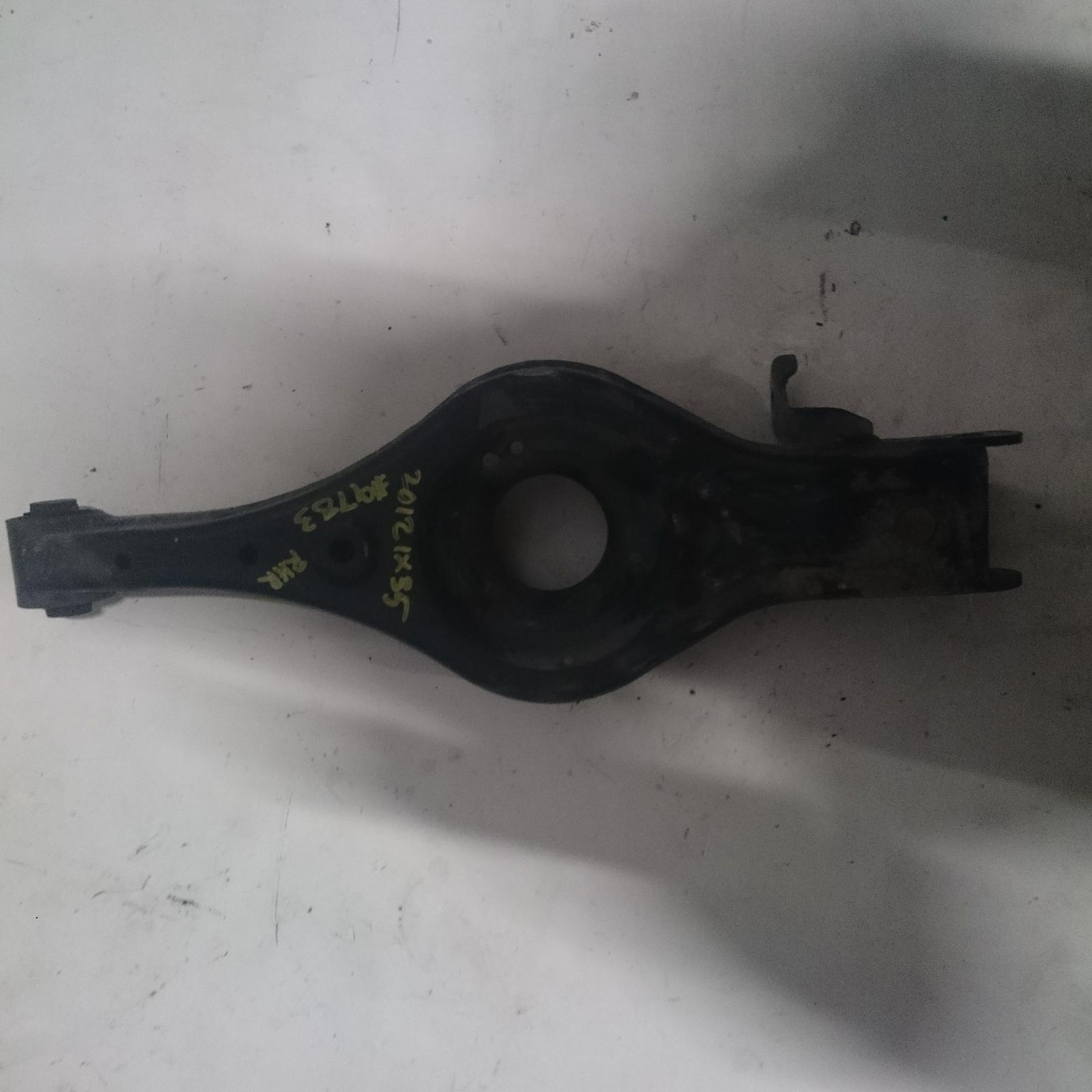 #217874, Used trailing arm rear right for 2015 ix35| lm series, lower ...