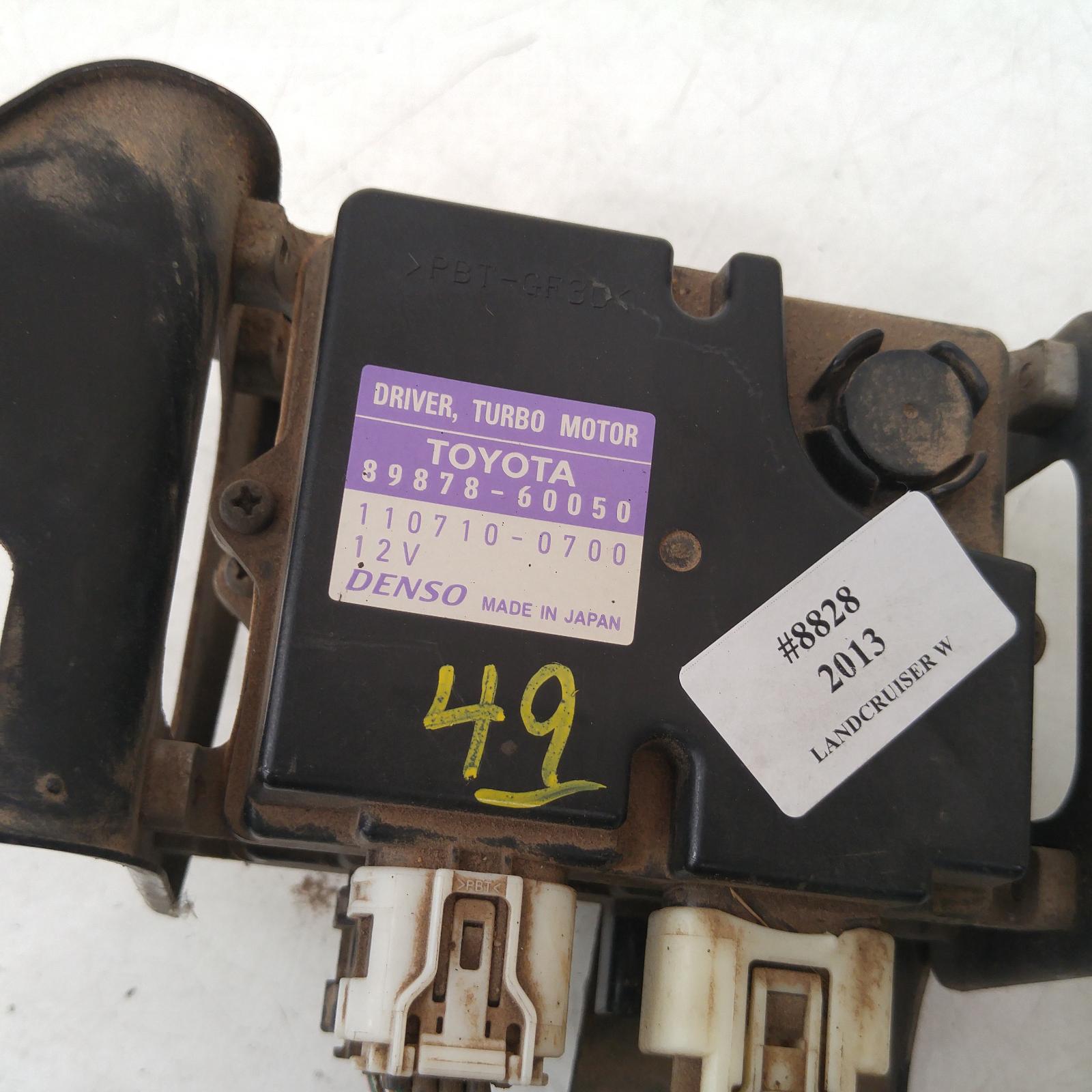#219719, Used ecu for 2013 landcruiser| 200 series, turbo driver, p/n ...