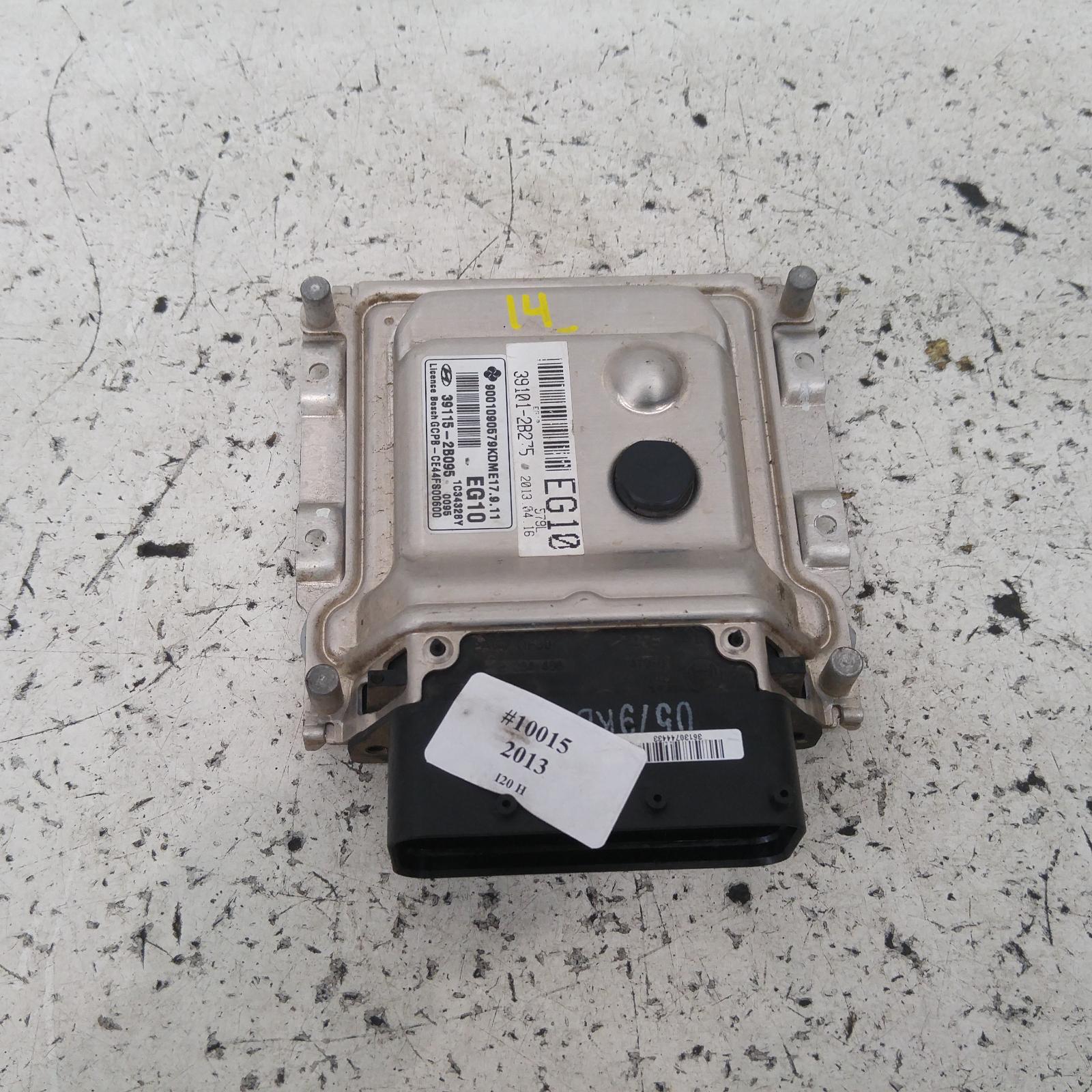 #224293, Used ecu for 2013 i20| engine ecu, 1.4, g4fa, 6 speed, manual ...