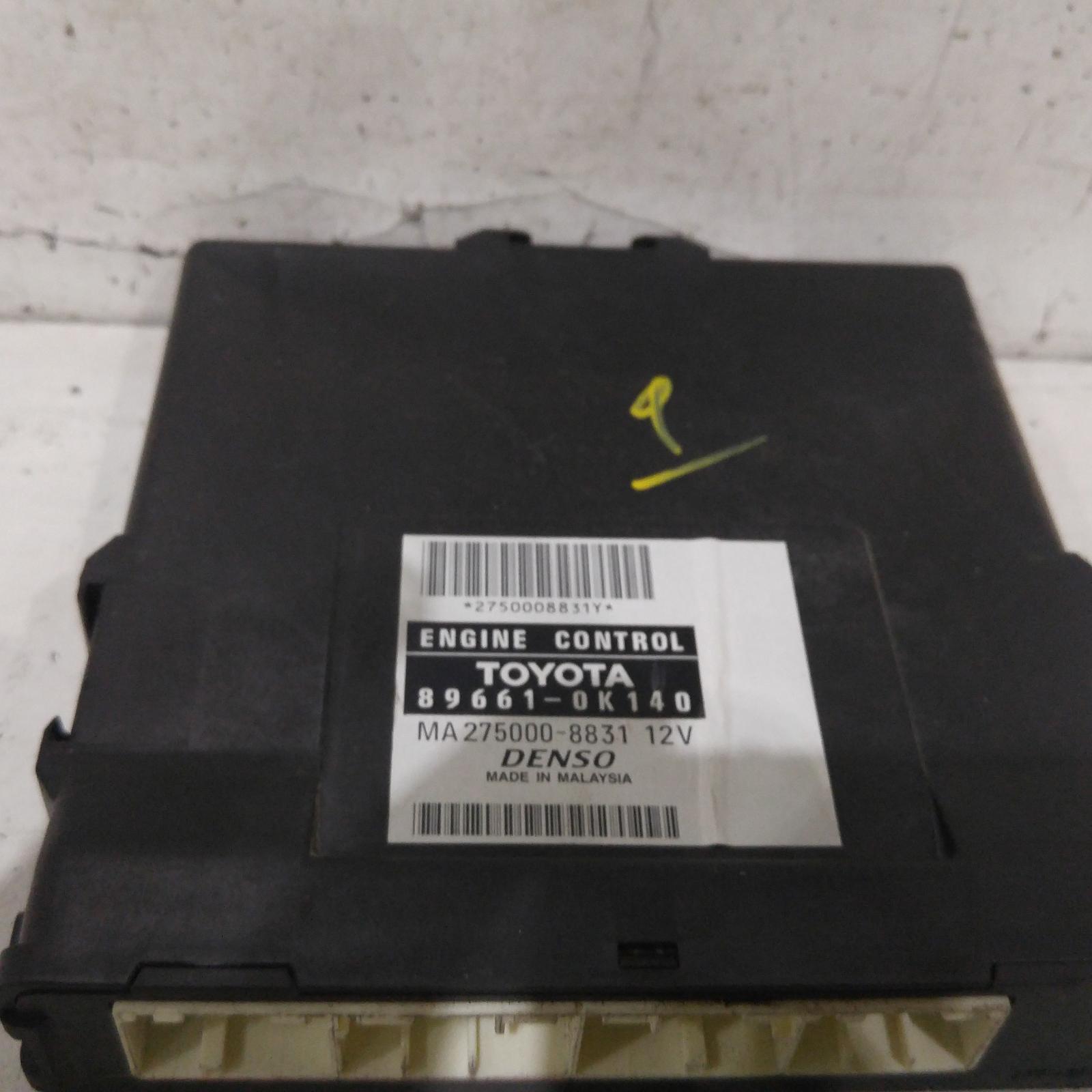 #225841, Used ecu for 2007 hilux| engine ecu, 2.7, 2tr-fe, petrol ...