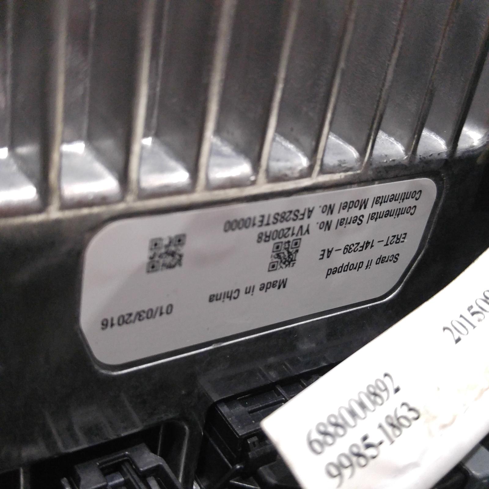 #231391, Used stereo/head unit for 2016 falcon| fgx, 8in touch screen ...