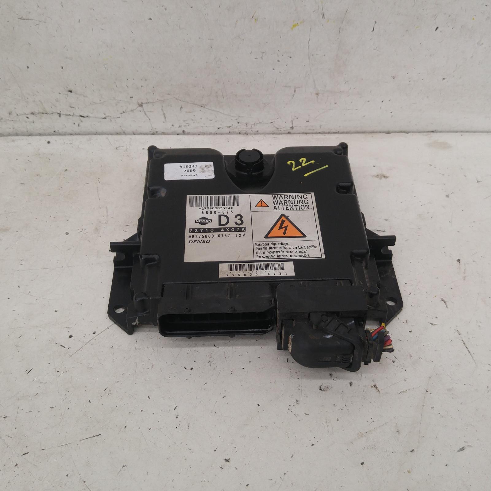 232840 Used Ecu For 2009 Navara D40 vin Vsk Engine Ecu 2 5 232840 Used Ecu For 2009 Navara D40 vin Vsk Engine Ecu 2 5