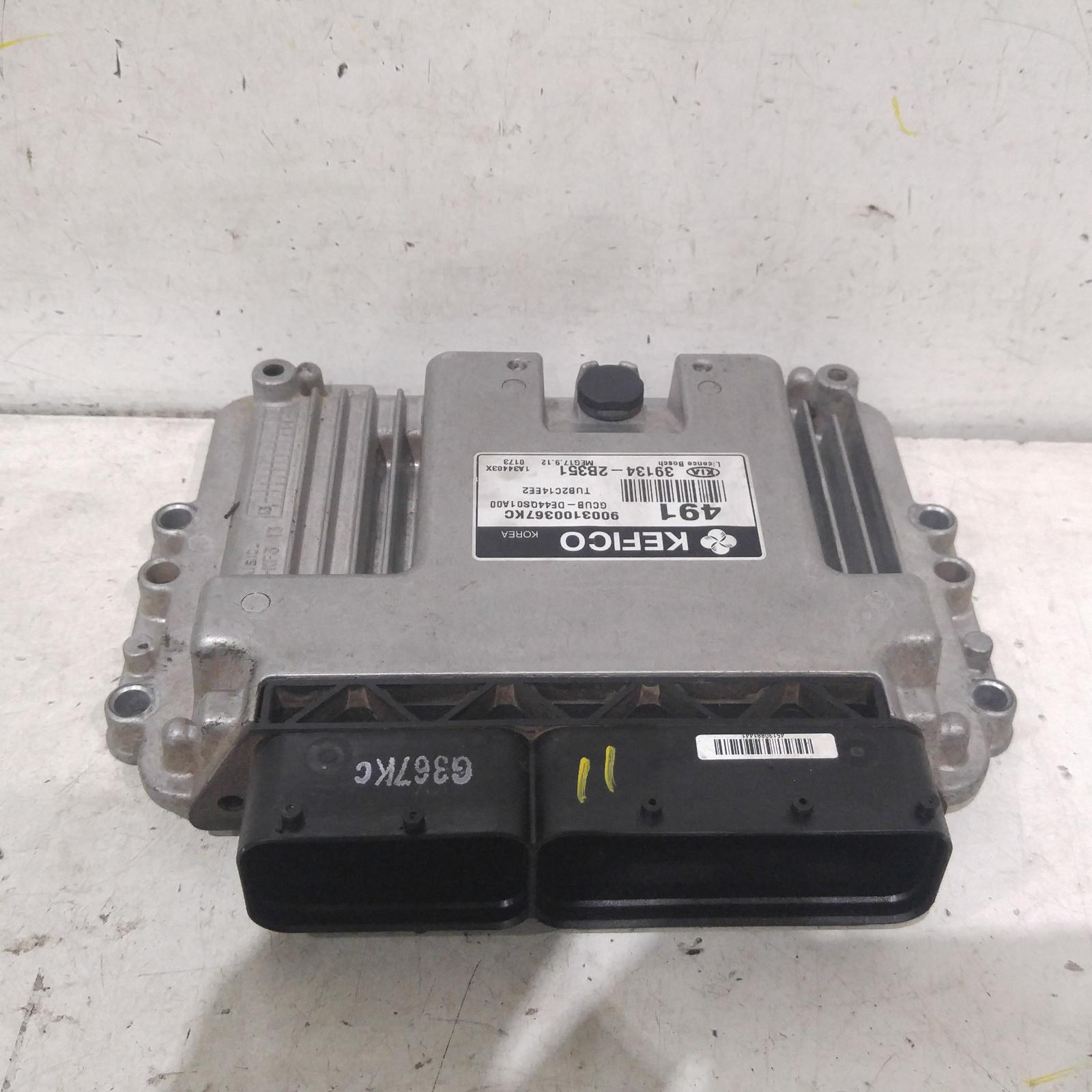 #240583, Used ecu for 2013 Rio| engine ecu, 1.4, petrol, ecu only, ub ...