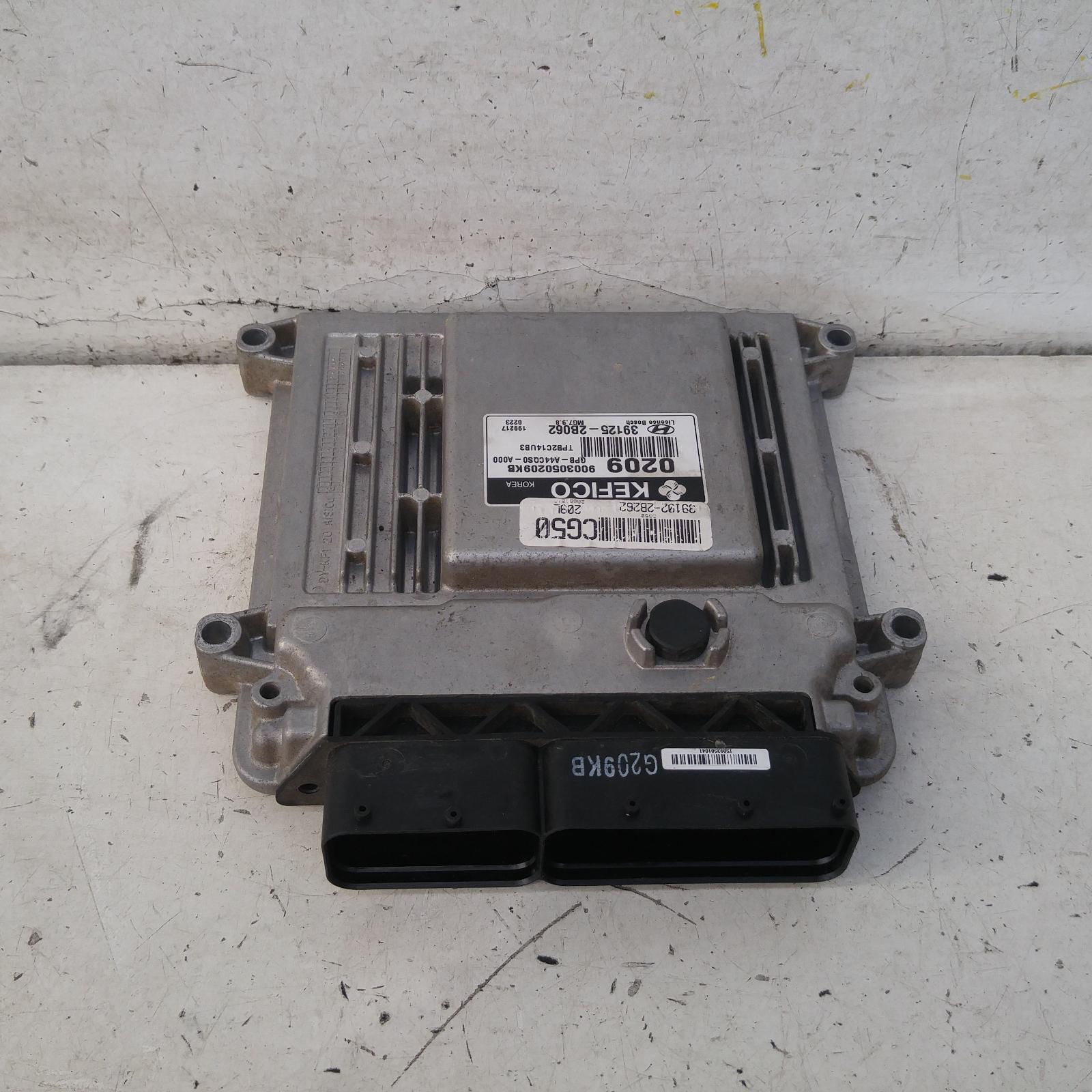 Result Ecu for Hyundai I20|Aus Auto Parts(1011)