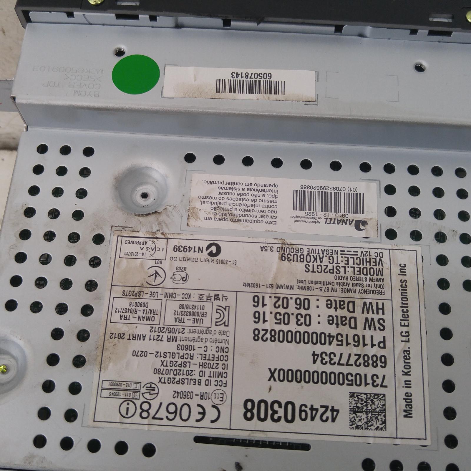 #249990, Used stereo/head unit for 2016 trax| touch screen unit, tj ...