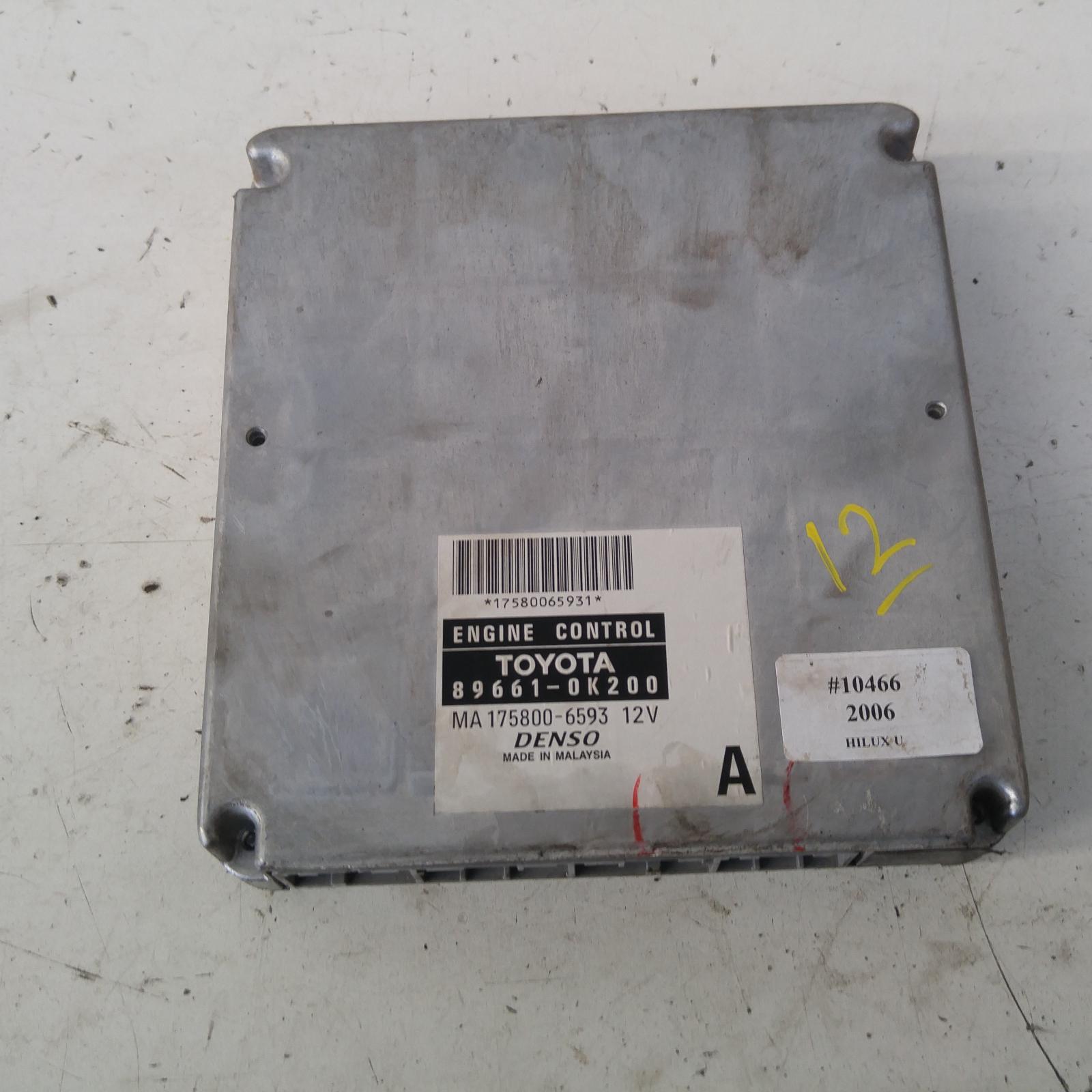 #250359, Used ecu for 2006 hilux| engine ecu, 3.0, 1kd-ftv, diesel ...