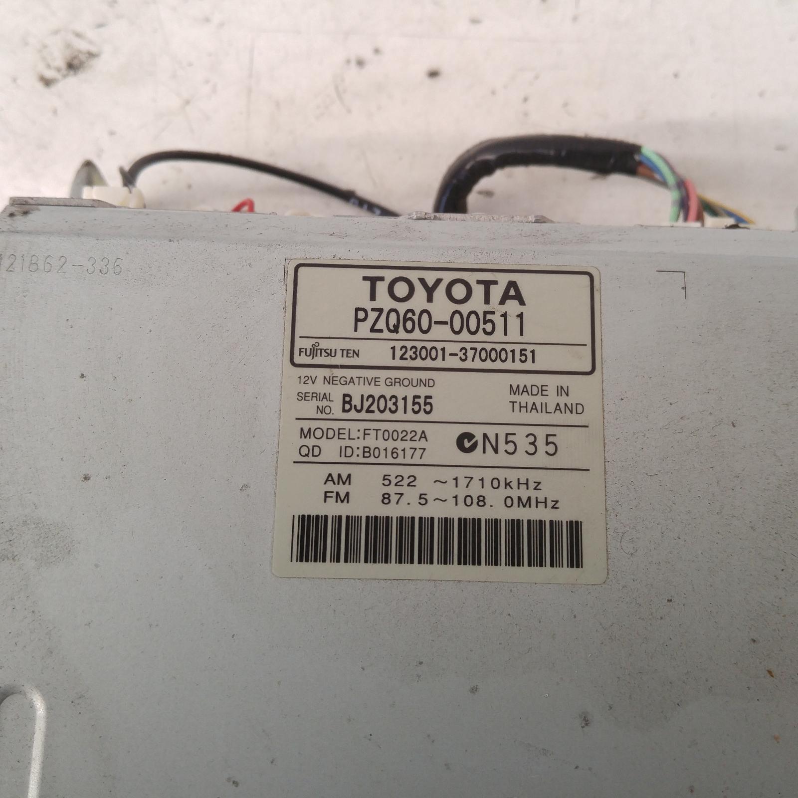 #250469, Used stereo/head unit for 2012 hilux| single disc cd player (p ...