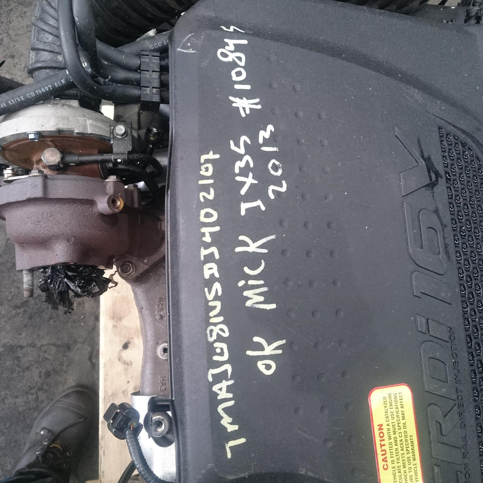 #251412, Used engine for 2013 ix35| diesel, 2.0, d4ha, turbo, lm series ...