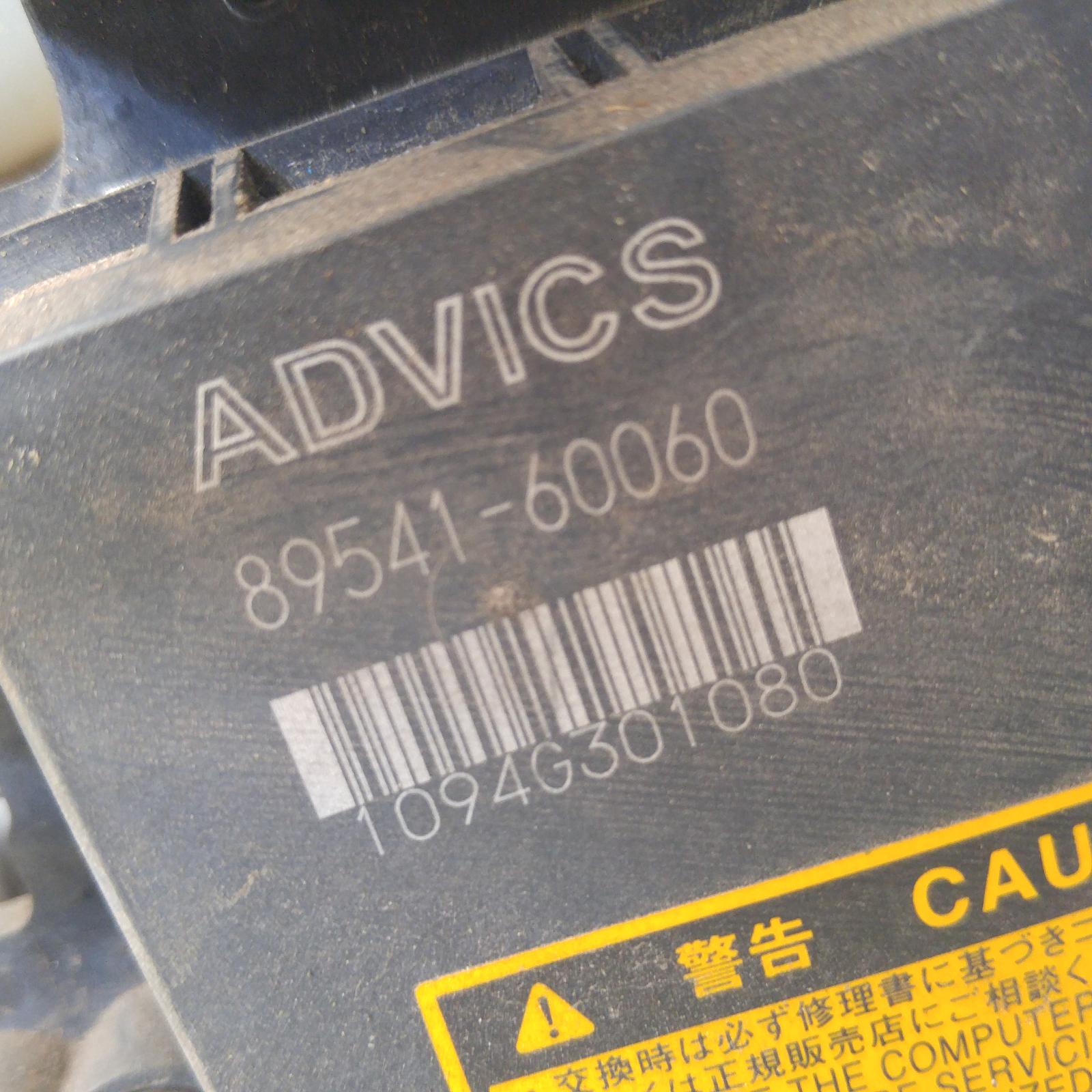 #252612, Used abs pump/modulator for 2004 prado| 120 series, abs ...