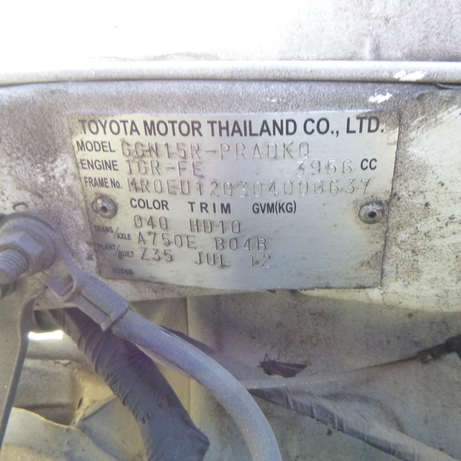 Stock 11138 Toyota hilux | 4wd, dual cab, 02/05-08/15