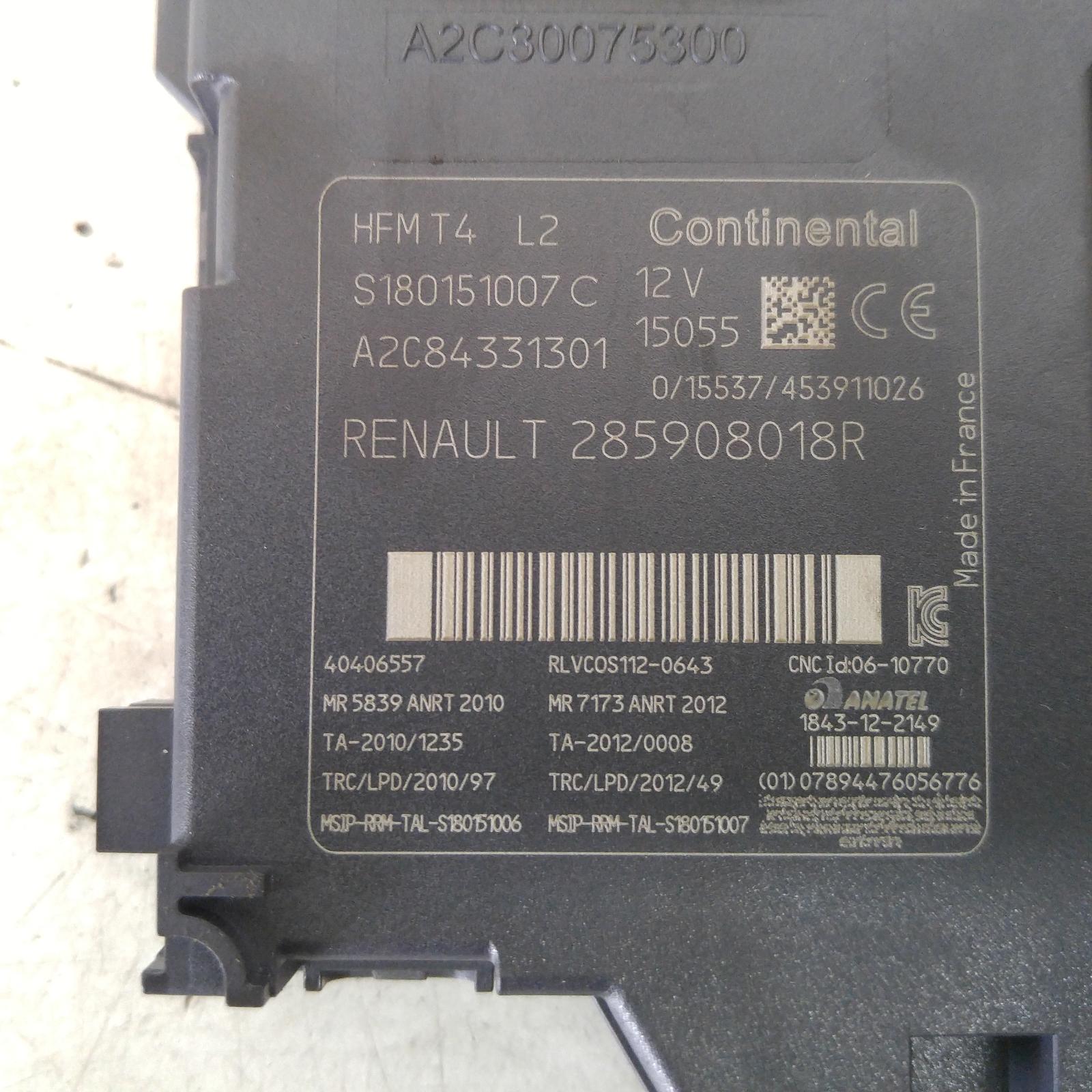 #254077, Used ecu for 2016 Captur| engine ecu, 1.2, petrol, ecu only ...