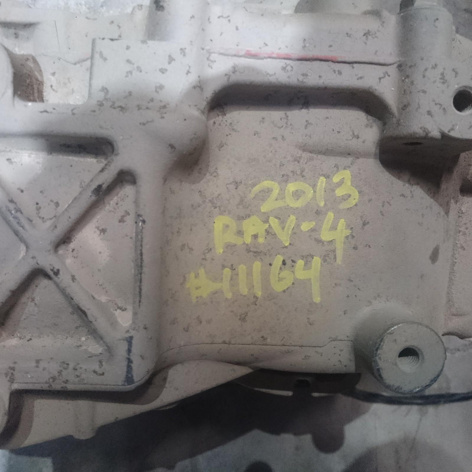 #255133, Used differential centre for 2013 rav4| rear, xa40, 2.277 ...