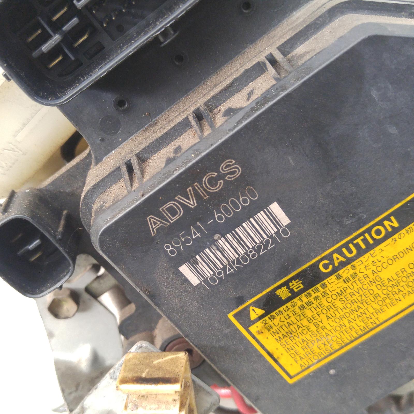 #259937, Used abs pump/modulator for 2004 prado| 120 series, abs ...