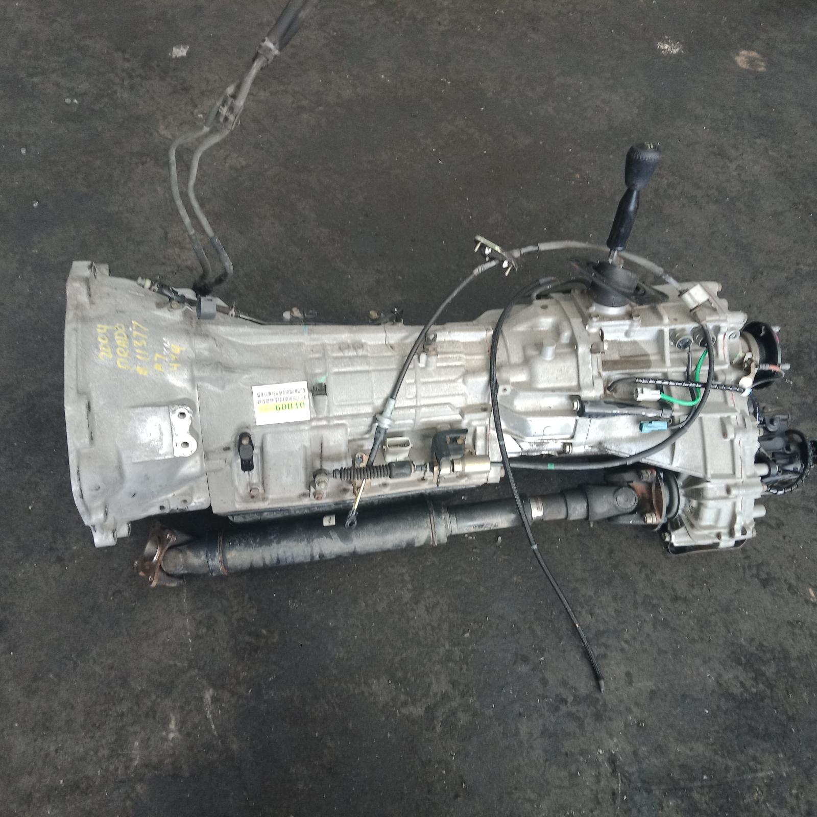 #260507, Used transmission/gearbox for 2004 prado| auto, petrol, 4.0 ...