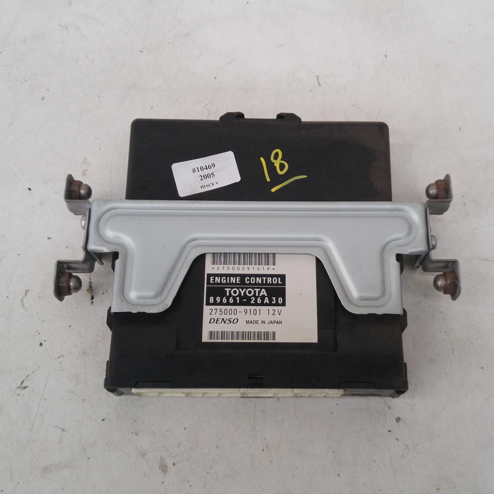 #262575, Used ecu for 2005 hiace| engine ecu, 2.7, 2tr-fe, petrol ...