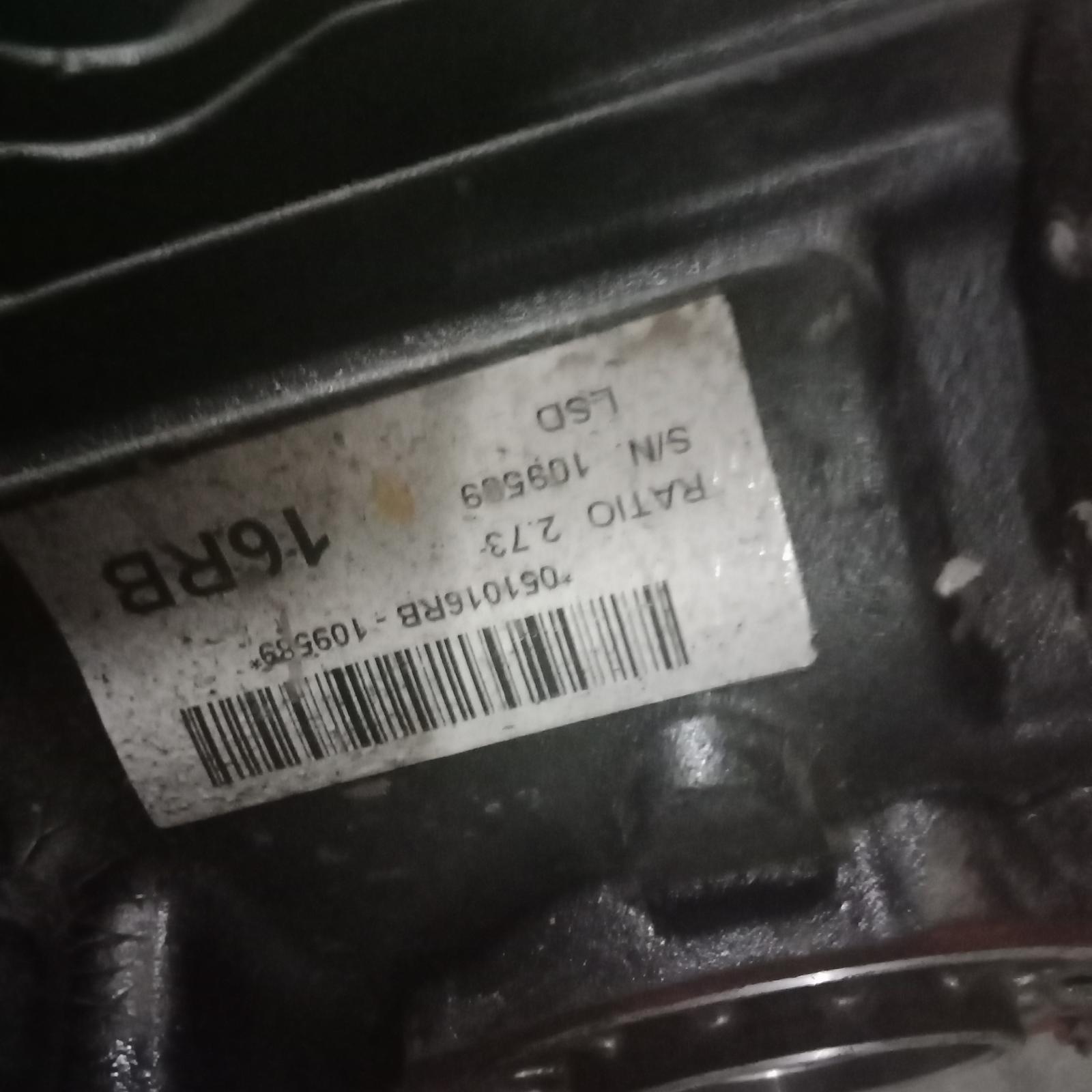 #272106, Used differential centre for 2016 falcon| fg-fgx, auto t/m ...