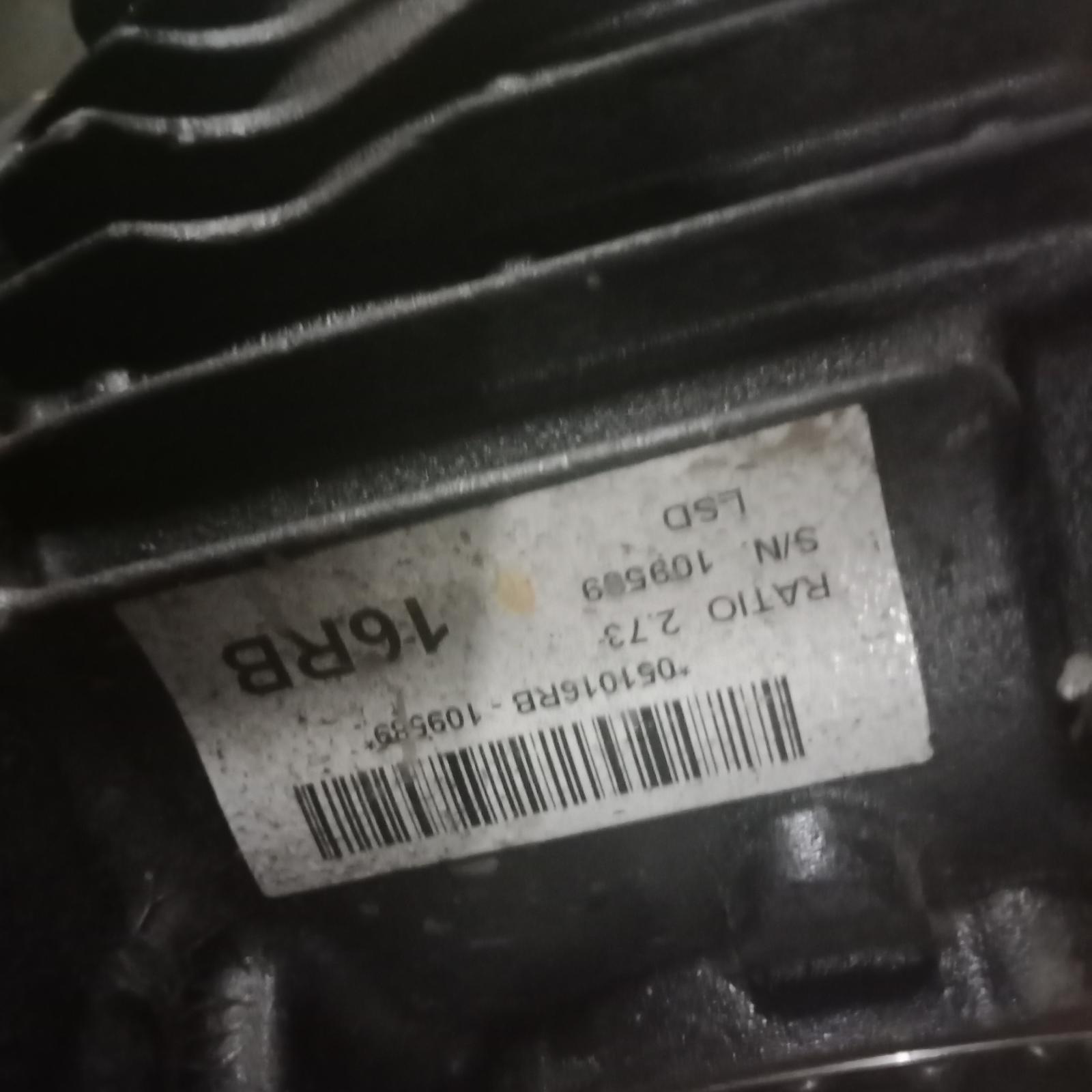 #272106, Used differential centre for 2016 falcon| fg-fgx, auto t/m ...