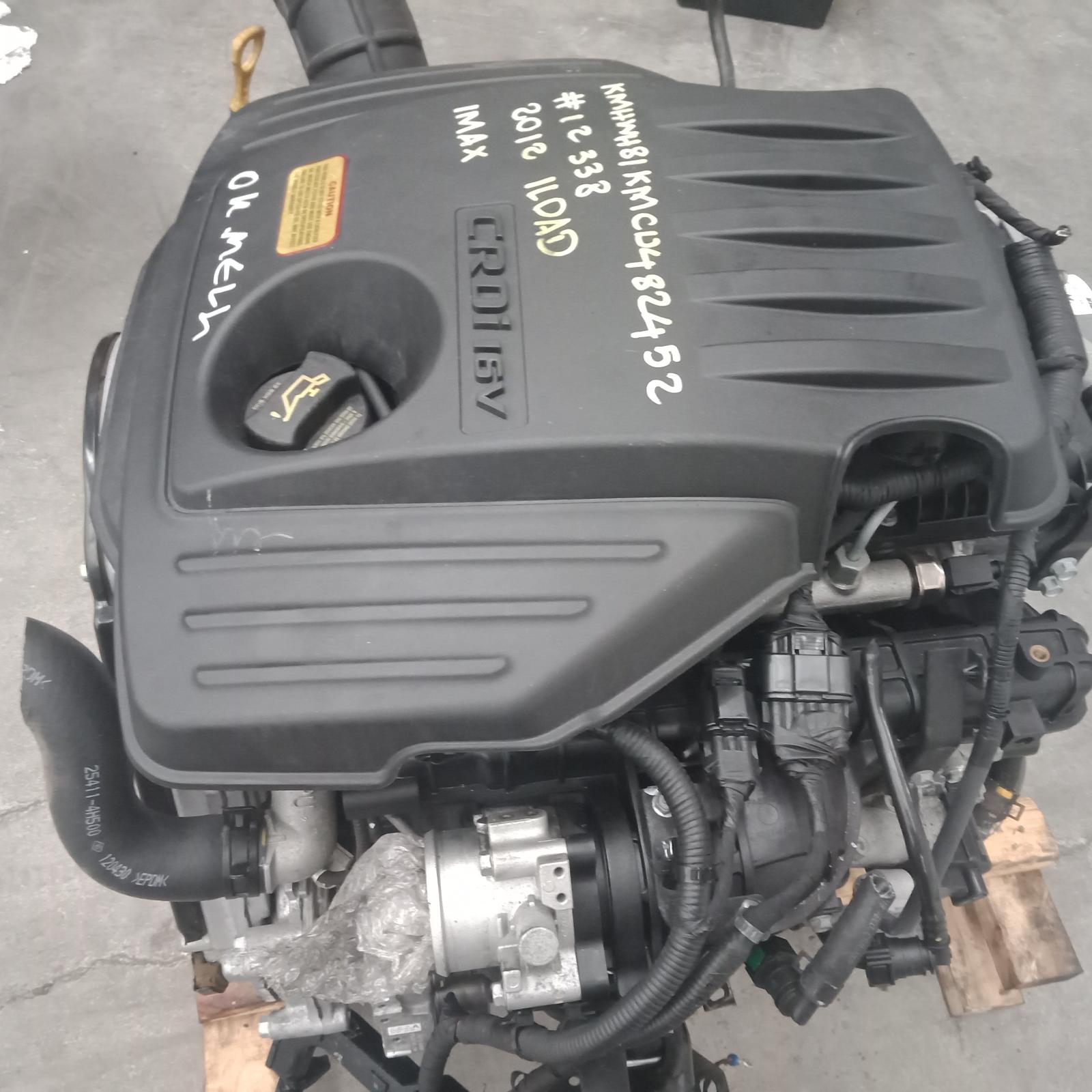 #282149, Used engine for 2012 iload/imax| diesel, 2.5, d4cb, turbo ...