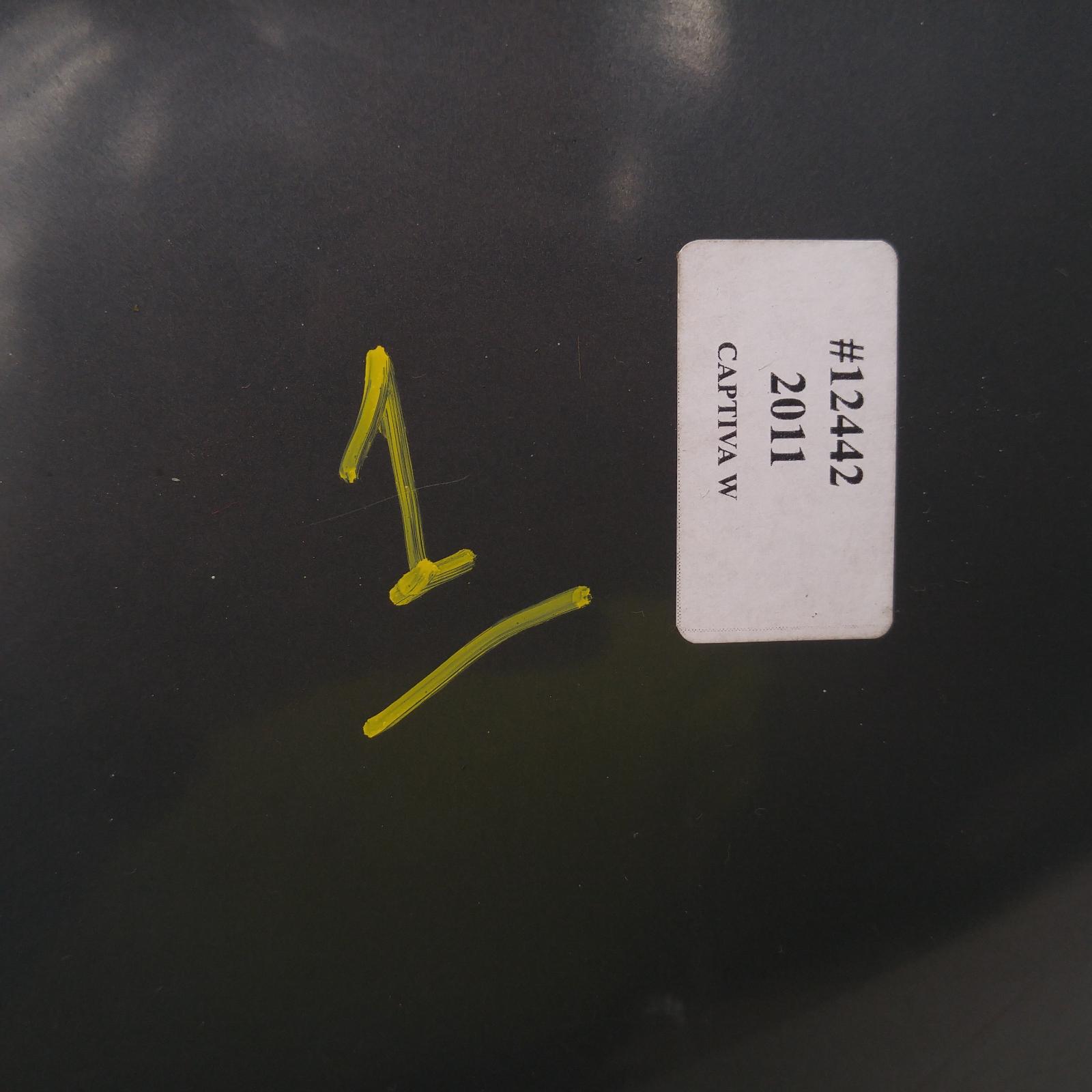 #286530, Used bumper rear for 2011 captiva| bumper bar, cg, captiva 7 ...