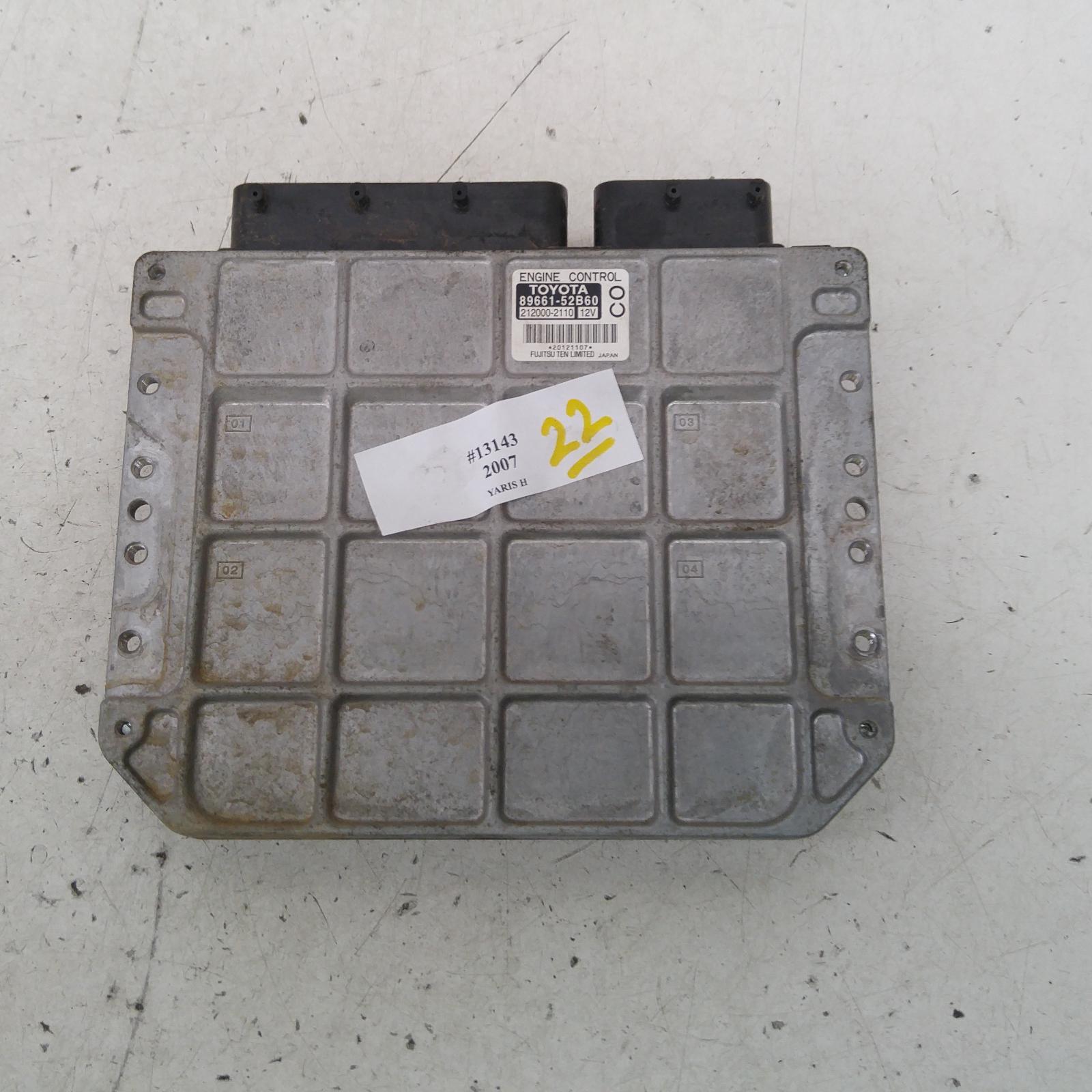 #304231, Used ecu for 2007 yaris| engine ecu, 1.3, 2nz, auto, ecu only ...
