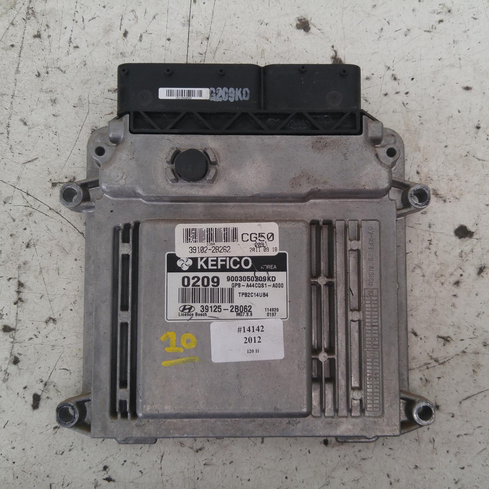 Result Ecu for Hyundai I20|Aus Auto Parts(1011)