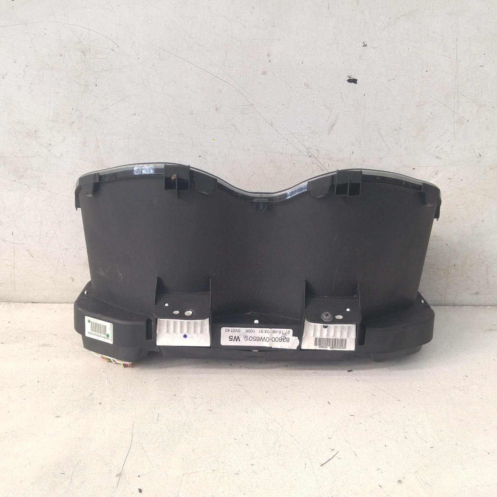 #333876, Used instrument cluster for 2007 Corolla| auto, zre152r, hatch ...