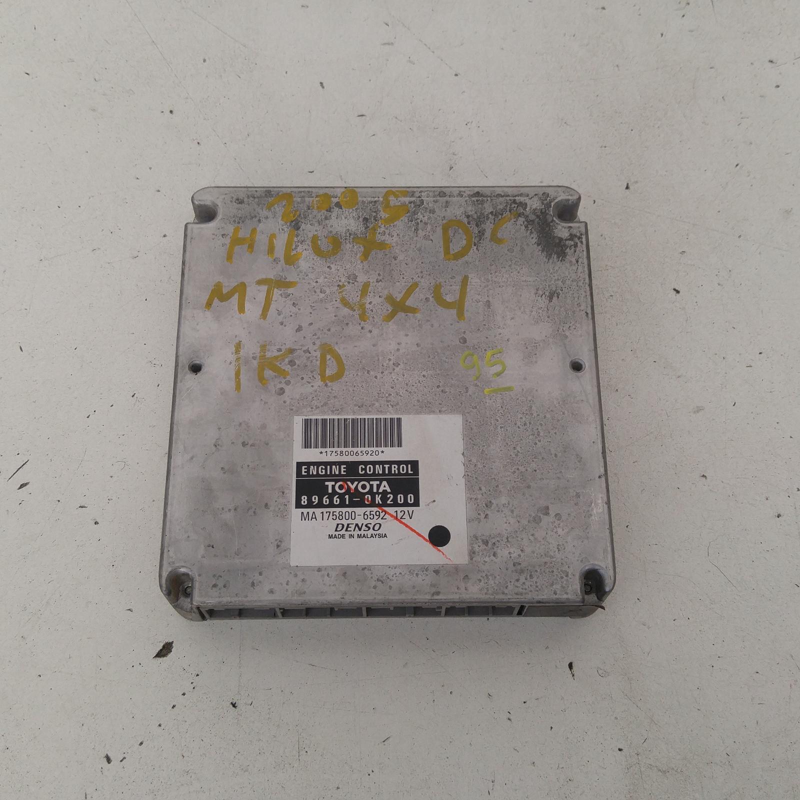 #334581, Used ecu for 2005 hilux| engine ecu, 3.0, 1kd-ftv, diesel ...