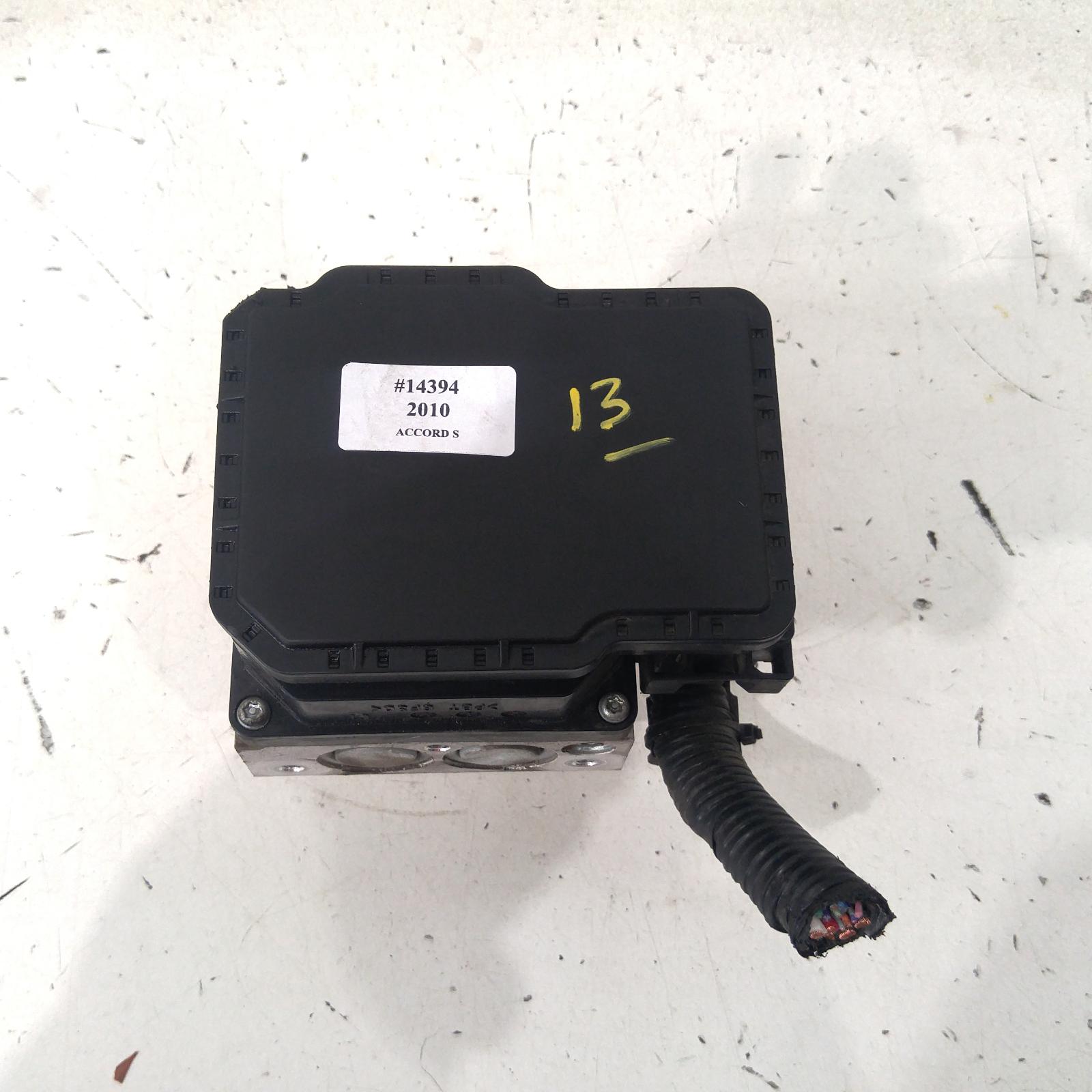 #336316, Used abs pump/modulator for 2010 accord| 8th gen (vin mrhcp ...