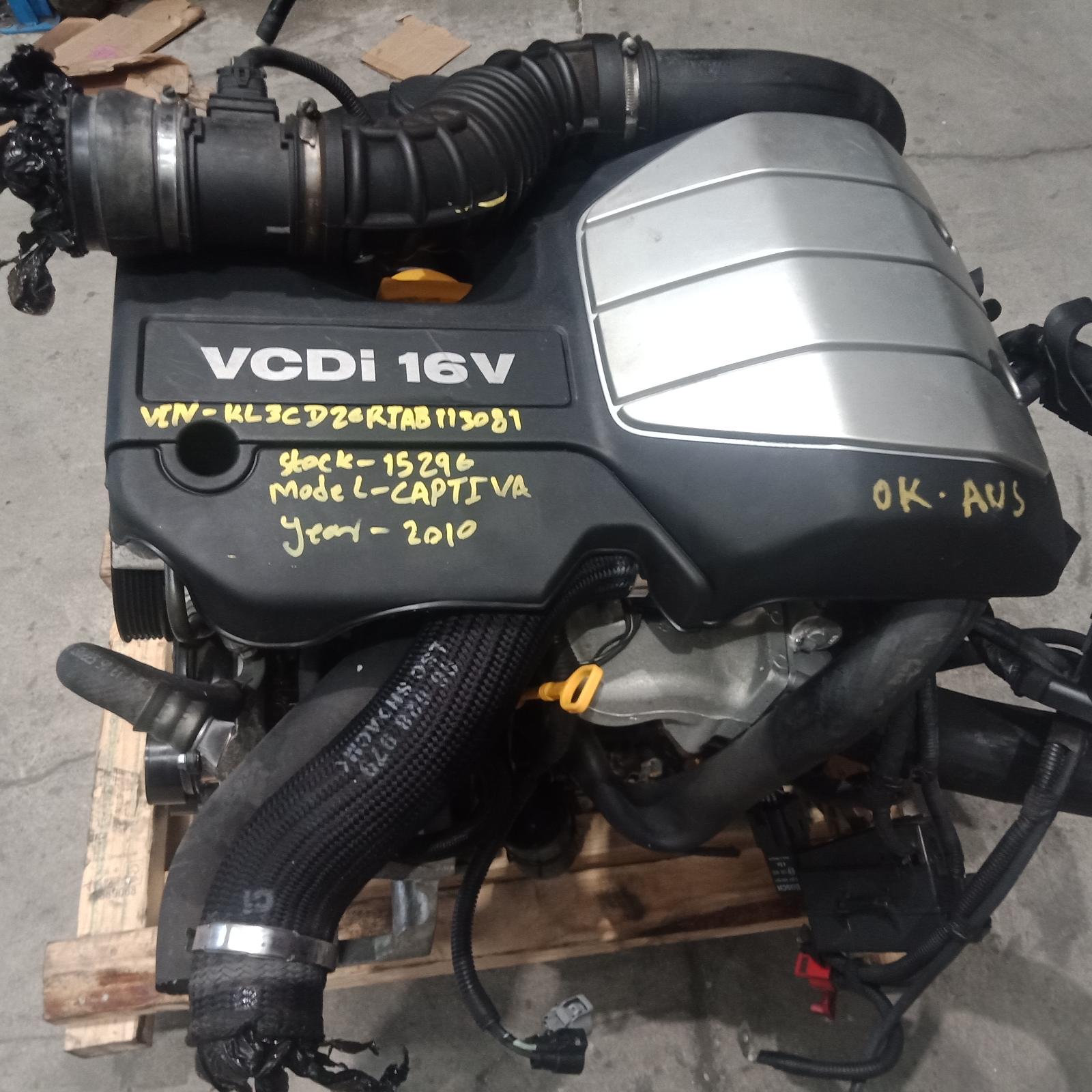 #365747, Used engine for 2010 captiva| diesel, 2.0, turbo, cg, 03/07-02/11