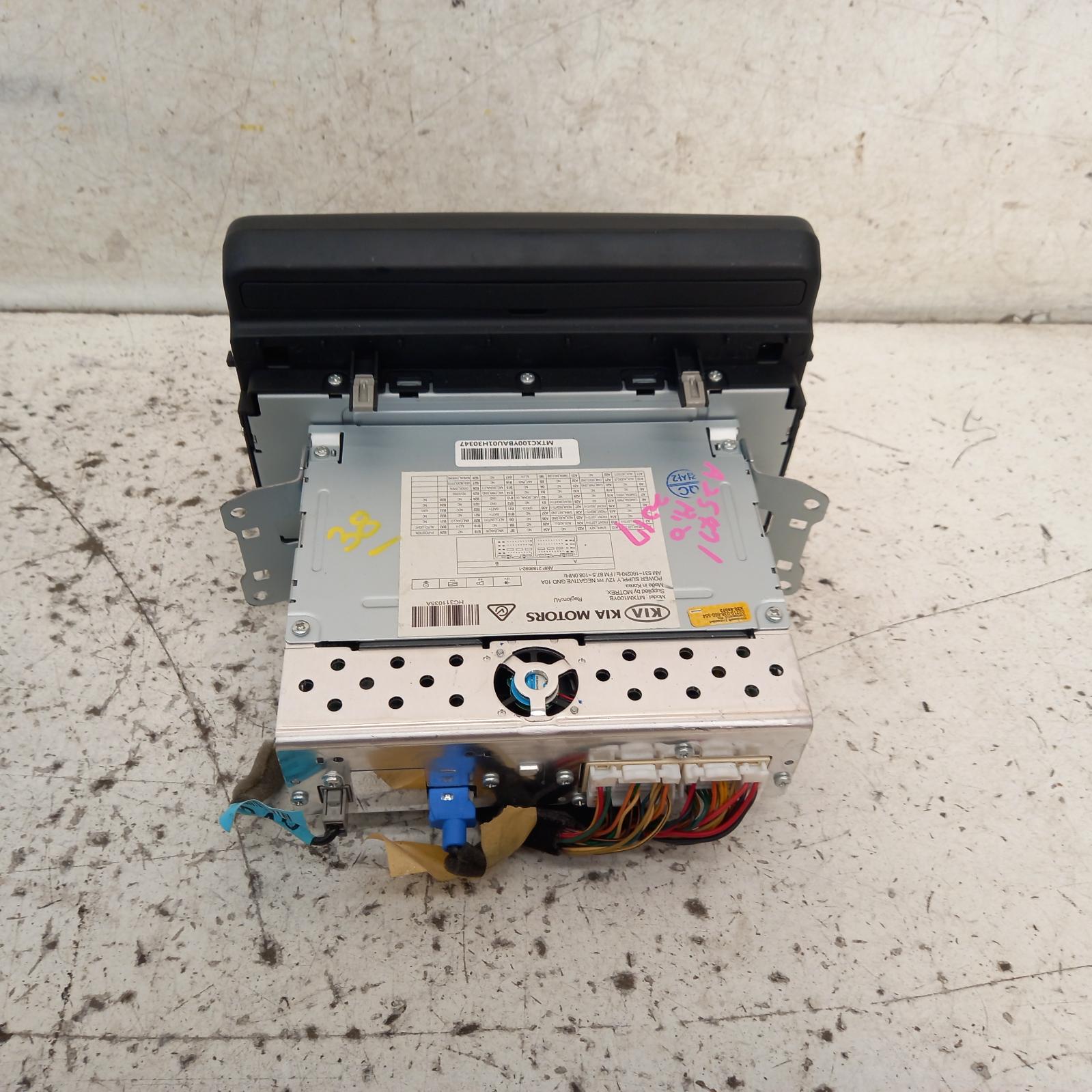 #368199, Used stereo/head unit for 2017 Rio| 7in touchscreen, non sat ...