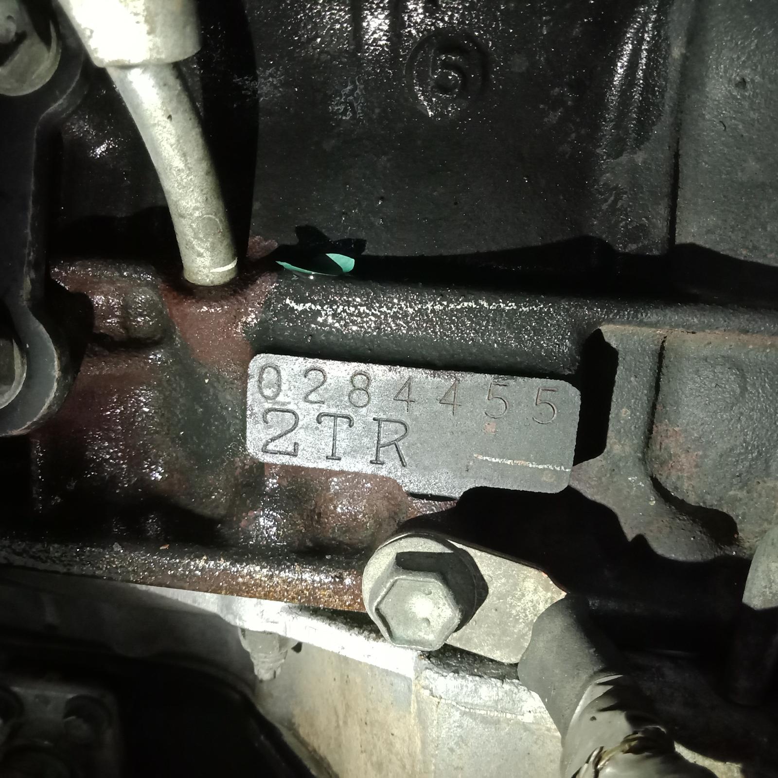 #373933, Used engine for 2006 hiace| petrol, 2.7, 2tr-fe, single vvt ...