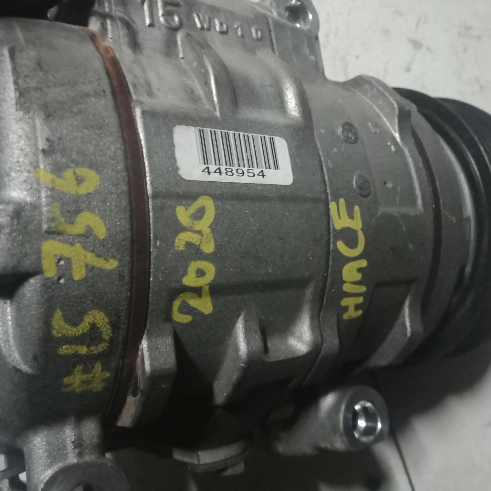 #442415, Used aircon compressor for 2020 hiace| 300 series, 2.8, diesel ...