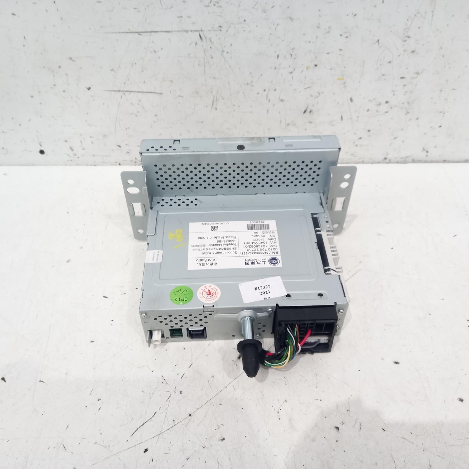 #445674, Used stereo/head unit for 2021 zs| 8in headunit, w/navigation ...