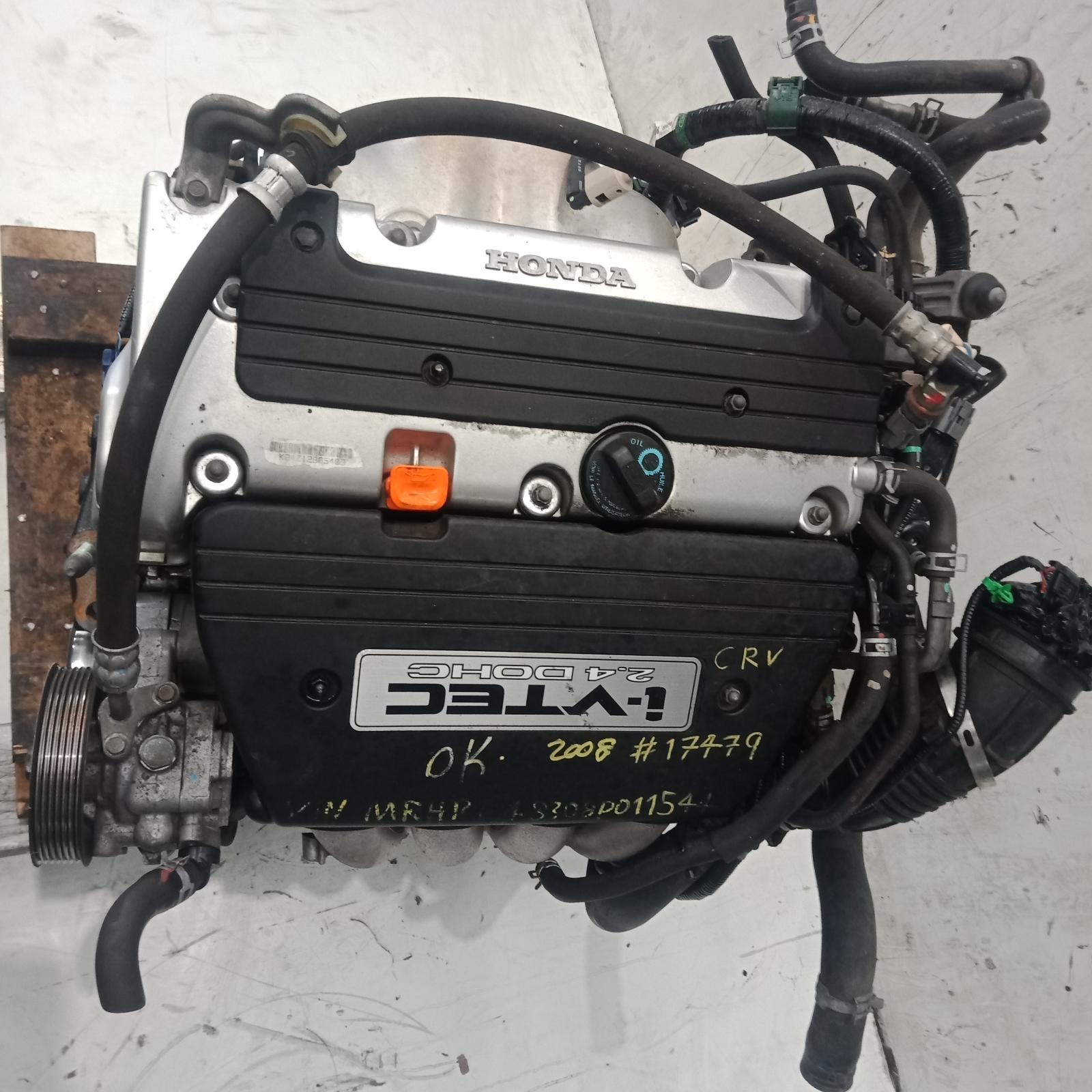 #451580, Used engine for 2008 crv| petrol, 2.4, k24z1, re, 03/07-10/12