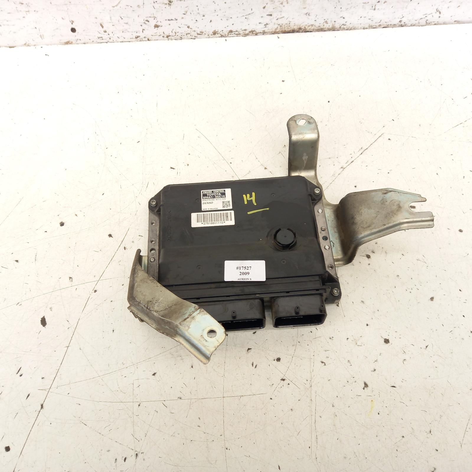 #458559, Used ecu for 2009 Aurion| engine ecu, ecu only, gsv40r, 10/06 ...