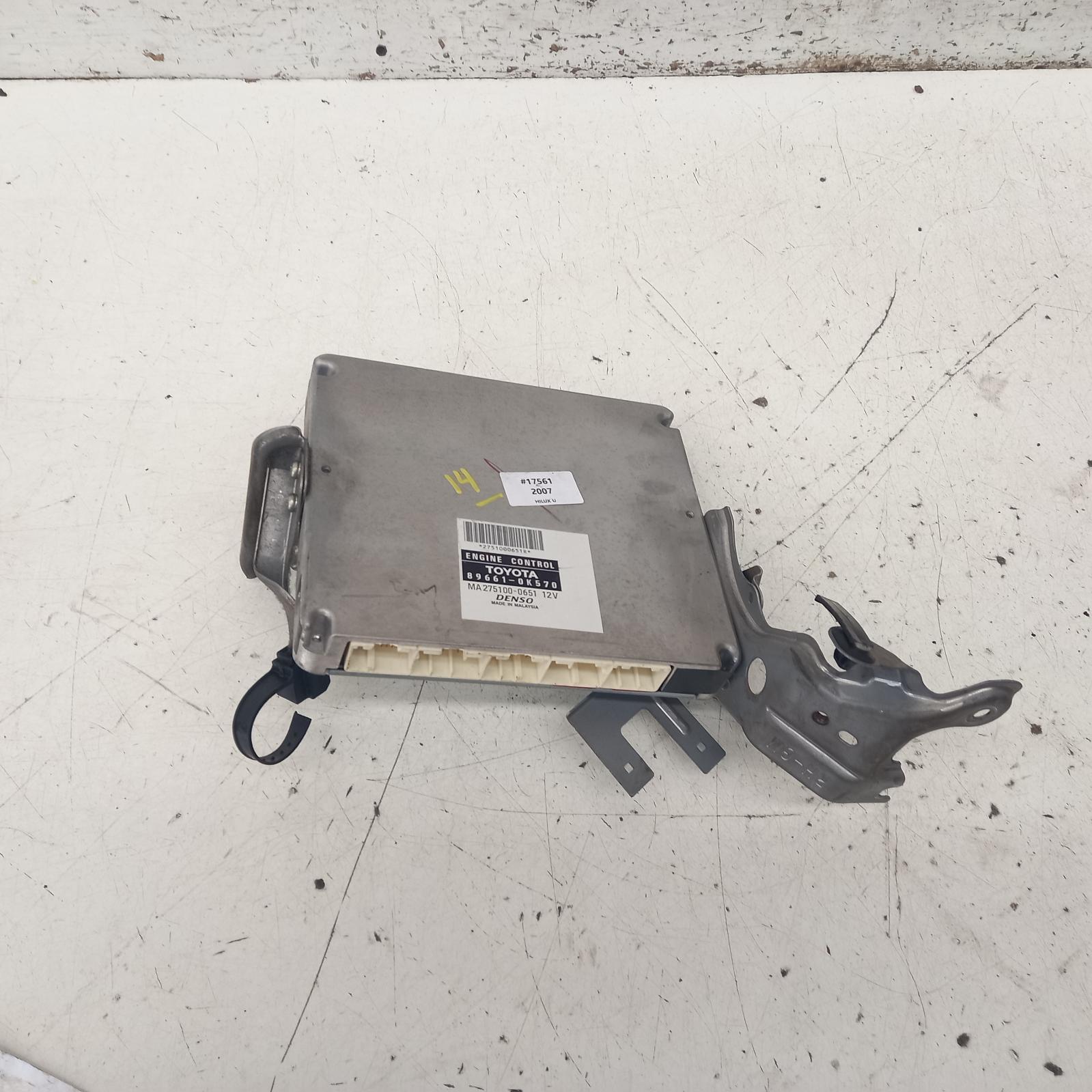 #459887, Used ecu for 2007 hilux| engine ecu, 4.0, 1gr-fe, petrol, auto ...