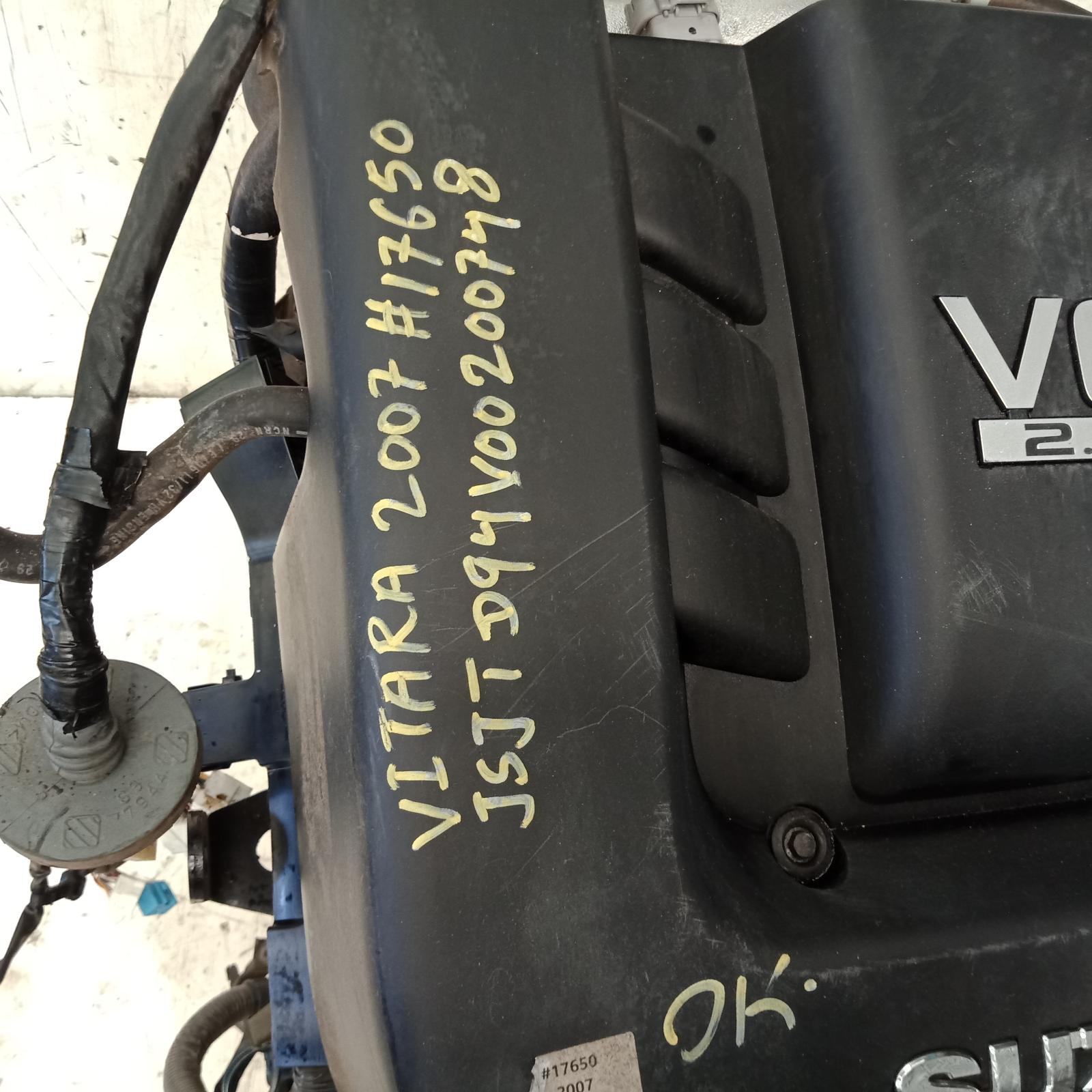 #459778, Used engine for 2007 vitara| petrol, 2.7, h27a, efi, fly by ...
