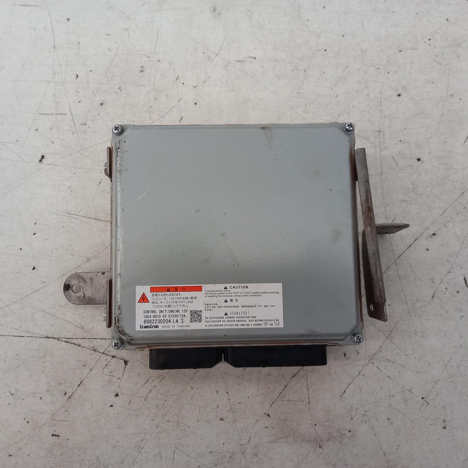 #463806, Used ecu for 2015 dmax| engine ecu, 3.0, diesel, p/n ...