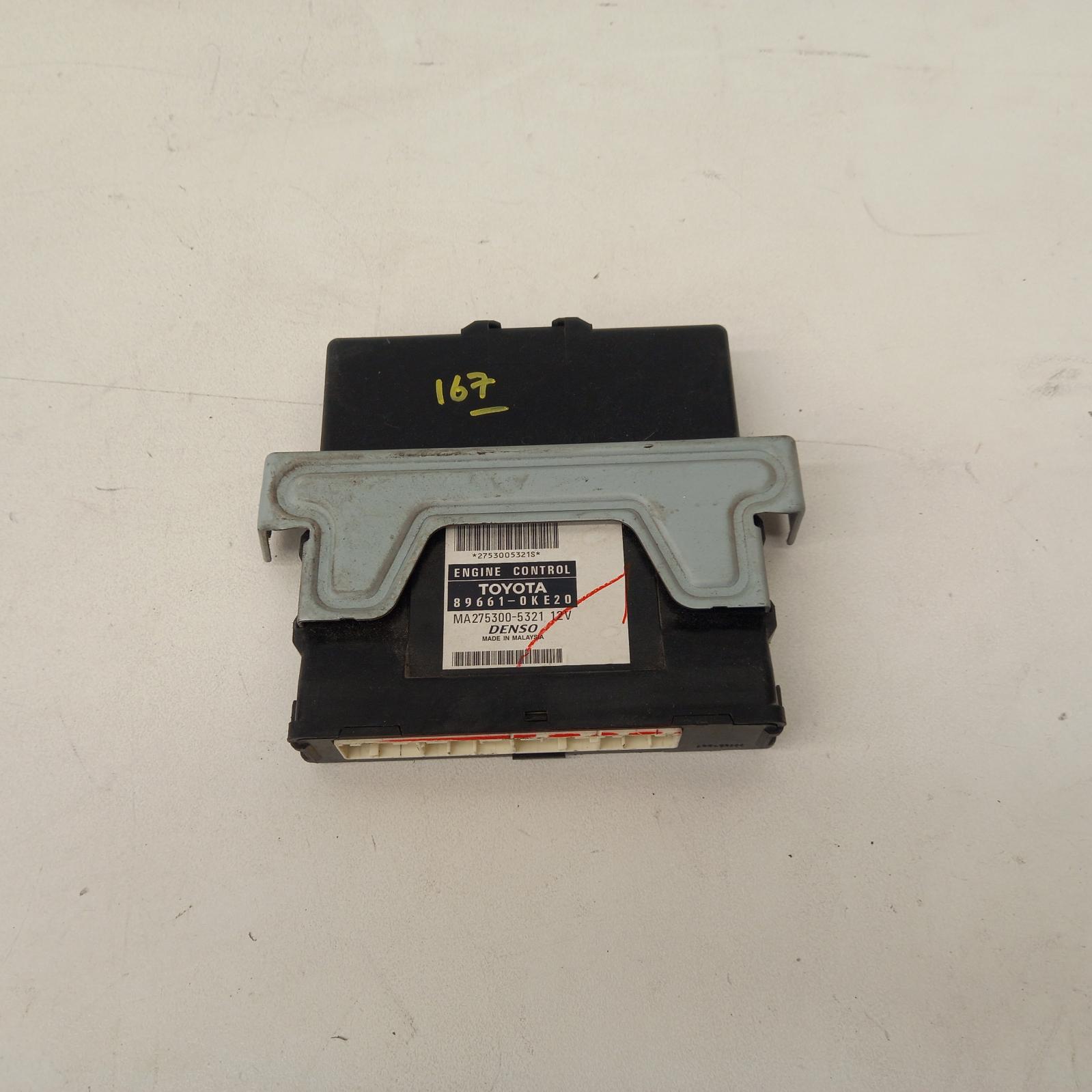#472227, Used ecu for 2008 hilux| engine ecu, 2.7, 2tr-fe, petrol ...