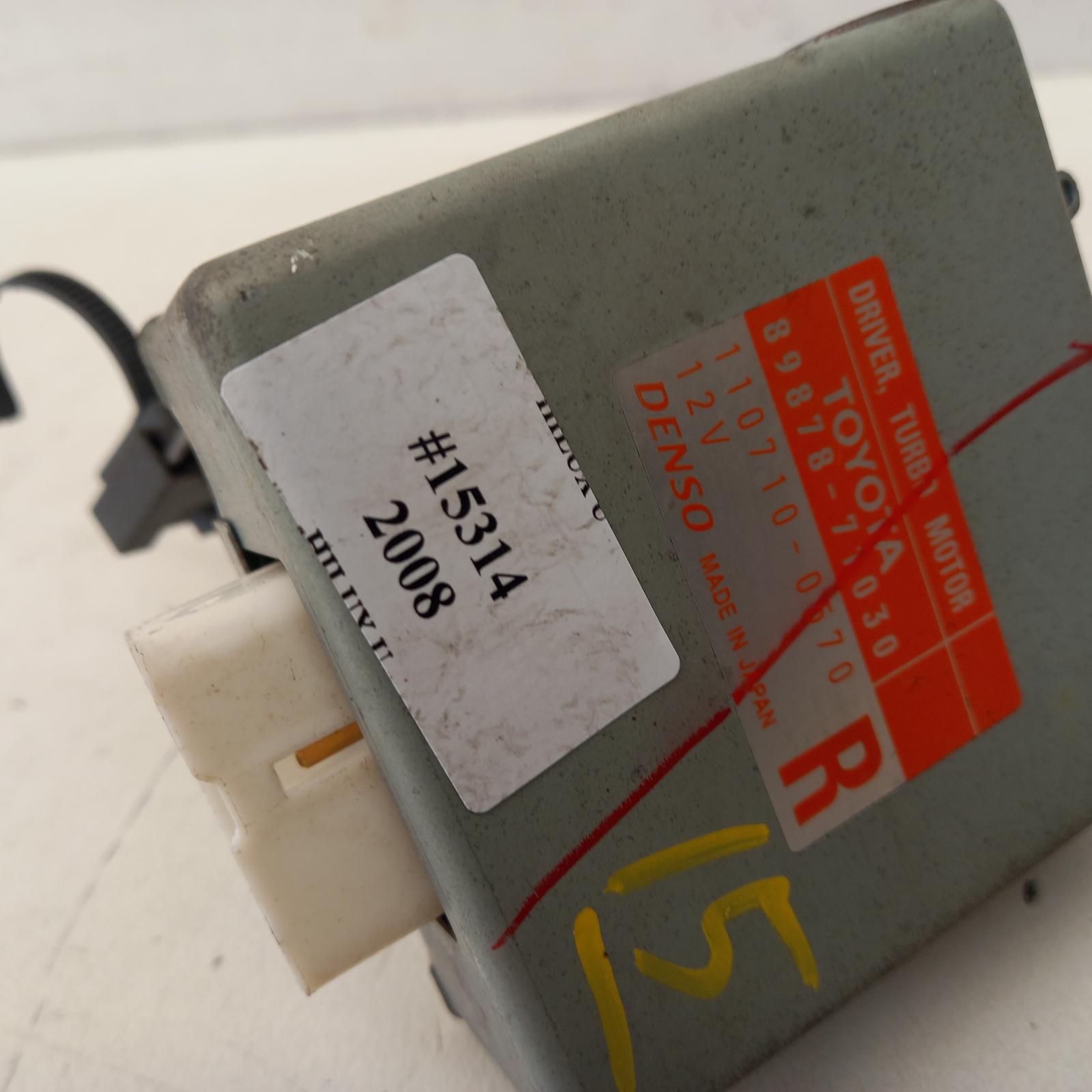 #480992, Used ecu for 2008 hilux| module for turbo driver, 3.0, 1kd-ftv ...