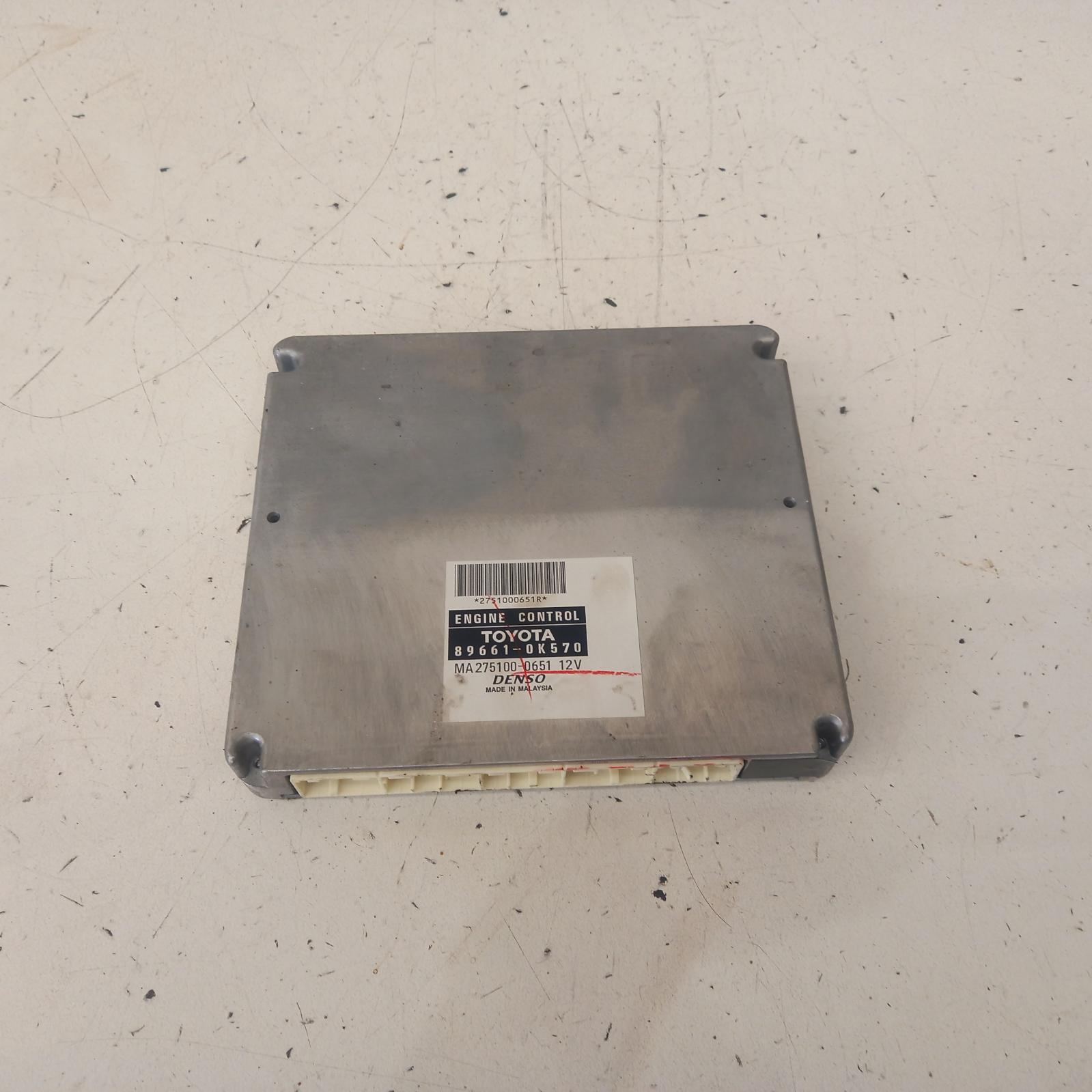 #494563, Used ecu for 2007 hilux| engine ecu, 4.0, 1gr-fe, petrol, auto ...