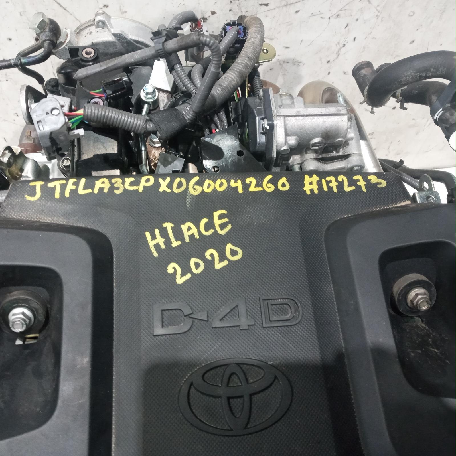 #500547, Used engine for 2020 hiace| diesel, 2.8, 1gd-ftv, turbo, 300 ...