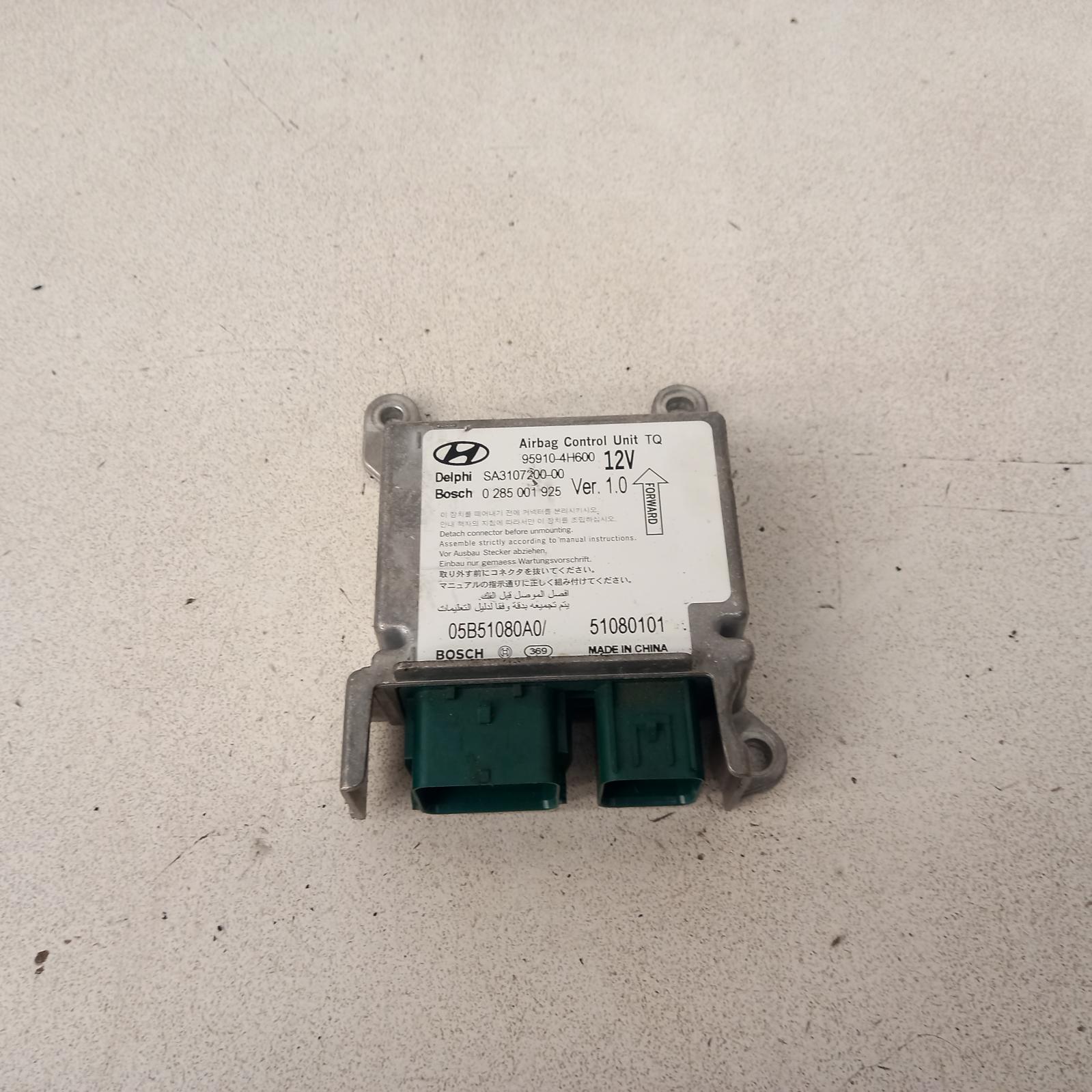 #512400, Used airbag module/sensor for 2009 iload/imax| module ...