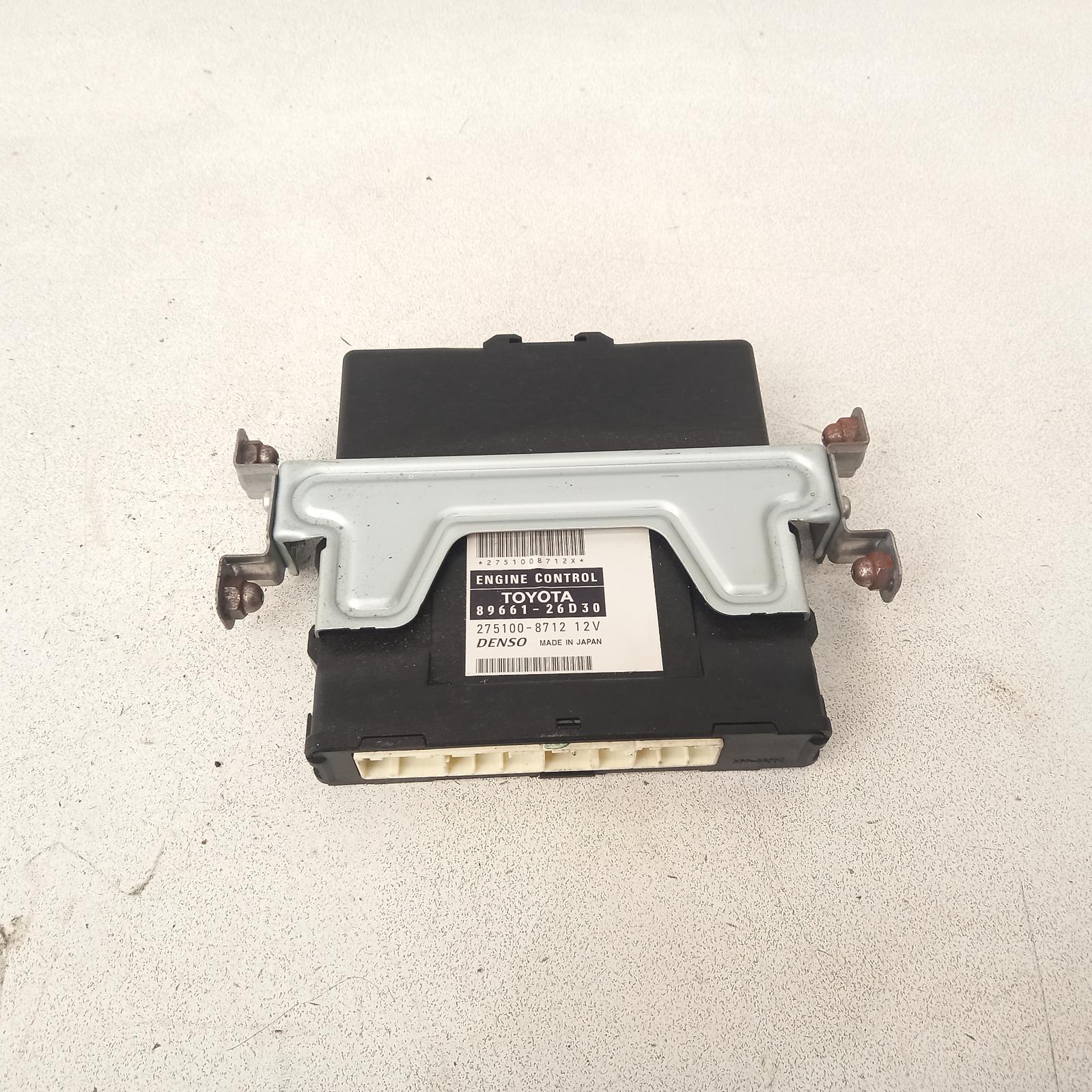 #512569, Used ecu for 2009 hiace| engine ecu, 2.7, 2tr-fe, petrol ...