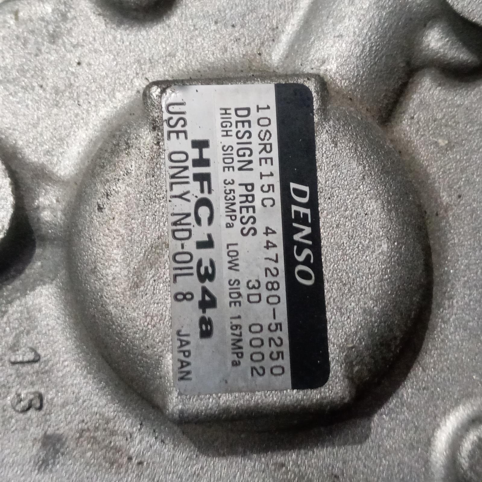 #521997, Used aircon compressor for 2020 hiace| 300 series, 2.8, diesel ...