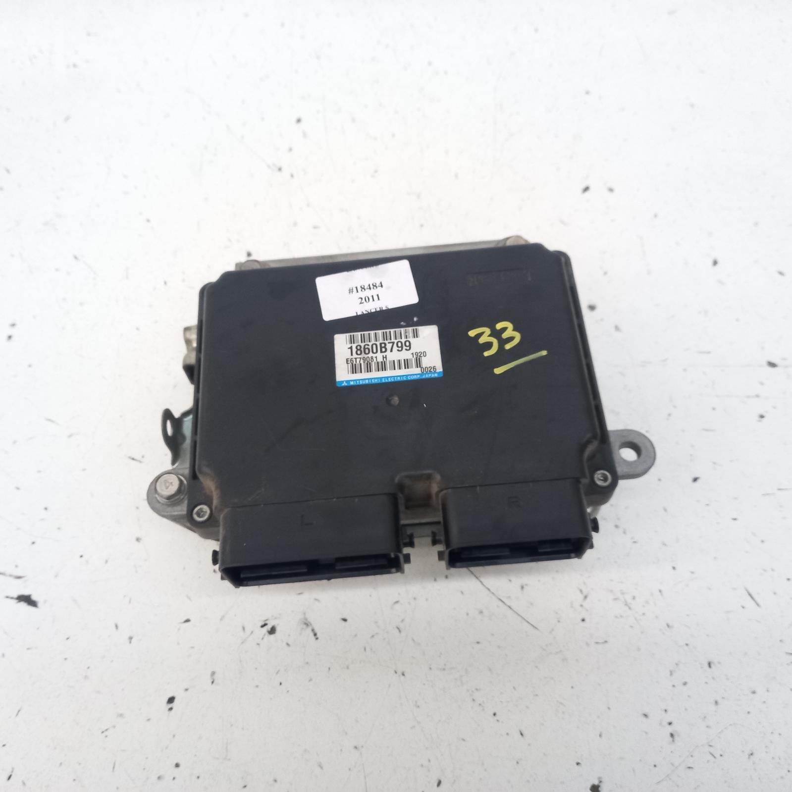 #526638, Used ecu for 2011 lancer| engine ecu, 2.0, auto t/m, ecu only ...