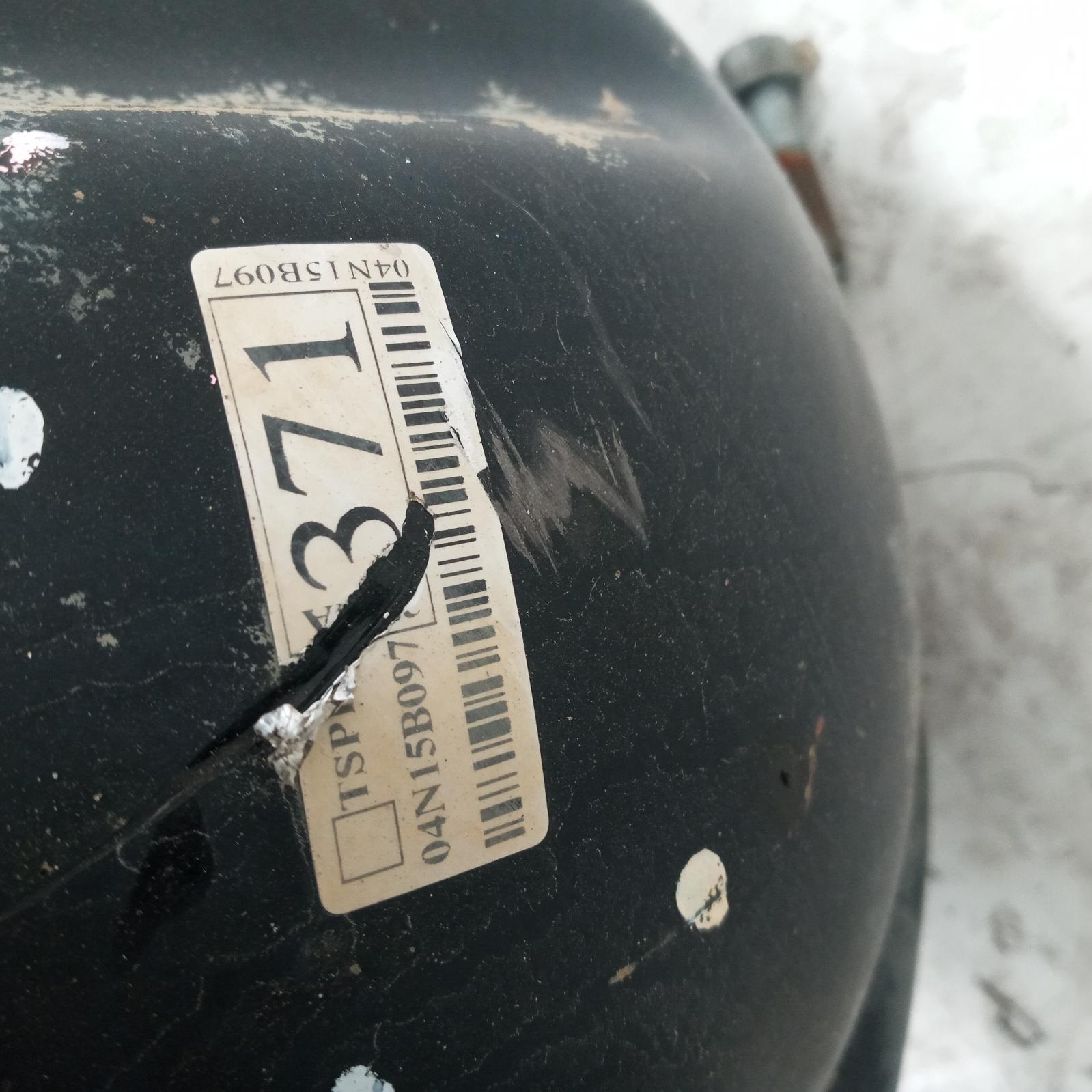 #550185, Used differential assembly rear for 2015 triton| 2.5, diesel ...