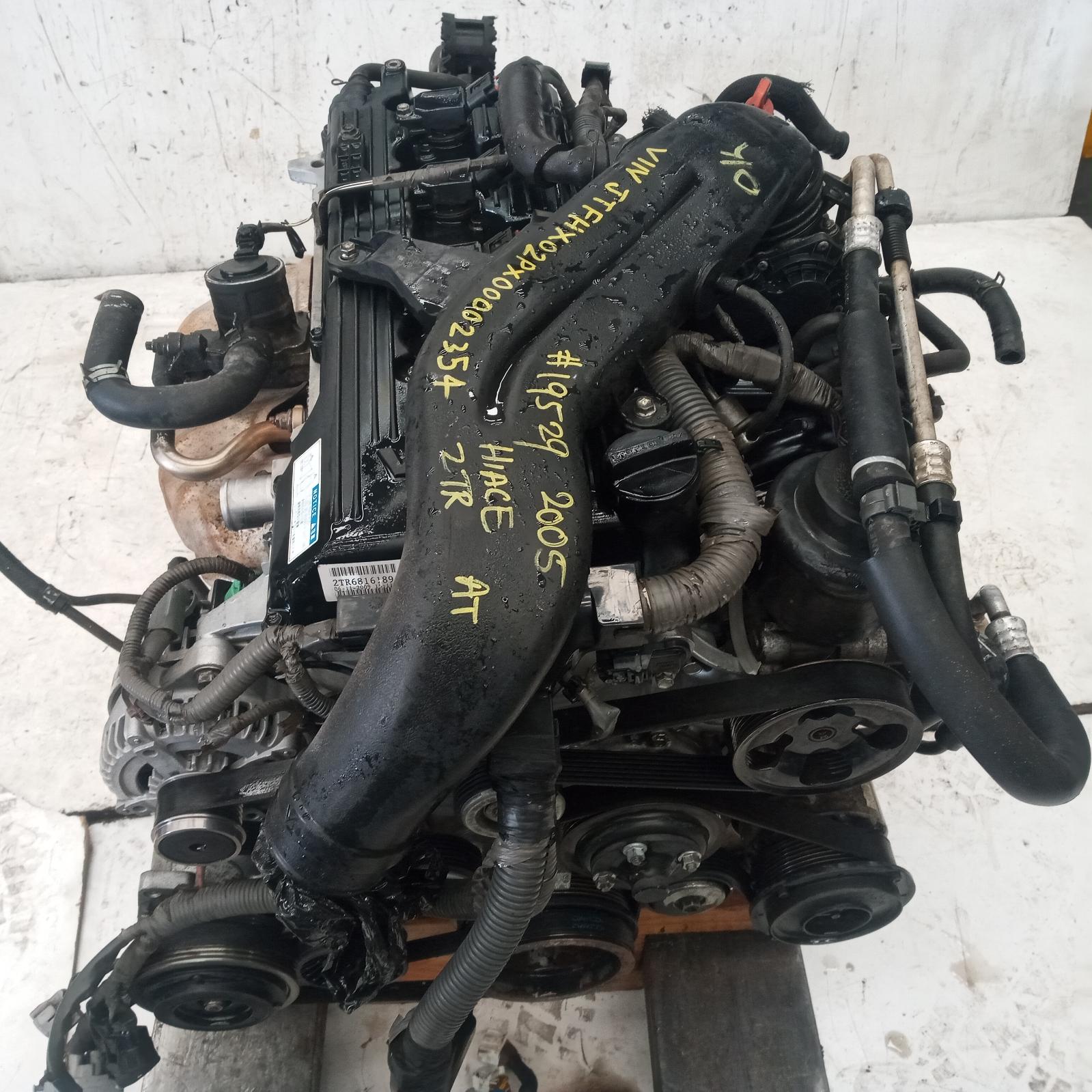#563712, Used engine for 2005 hiace| petrol, 2.7, 2tr-fe, single vvt ...