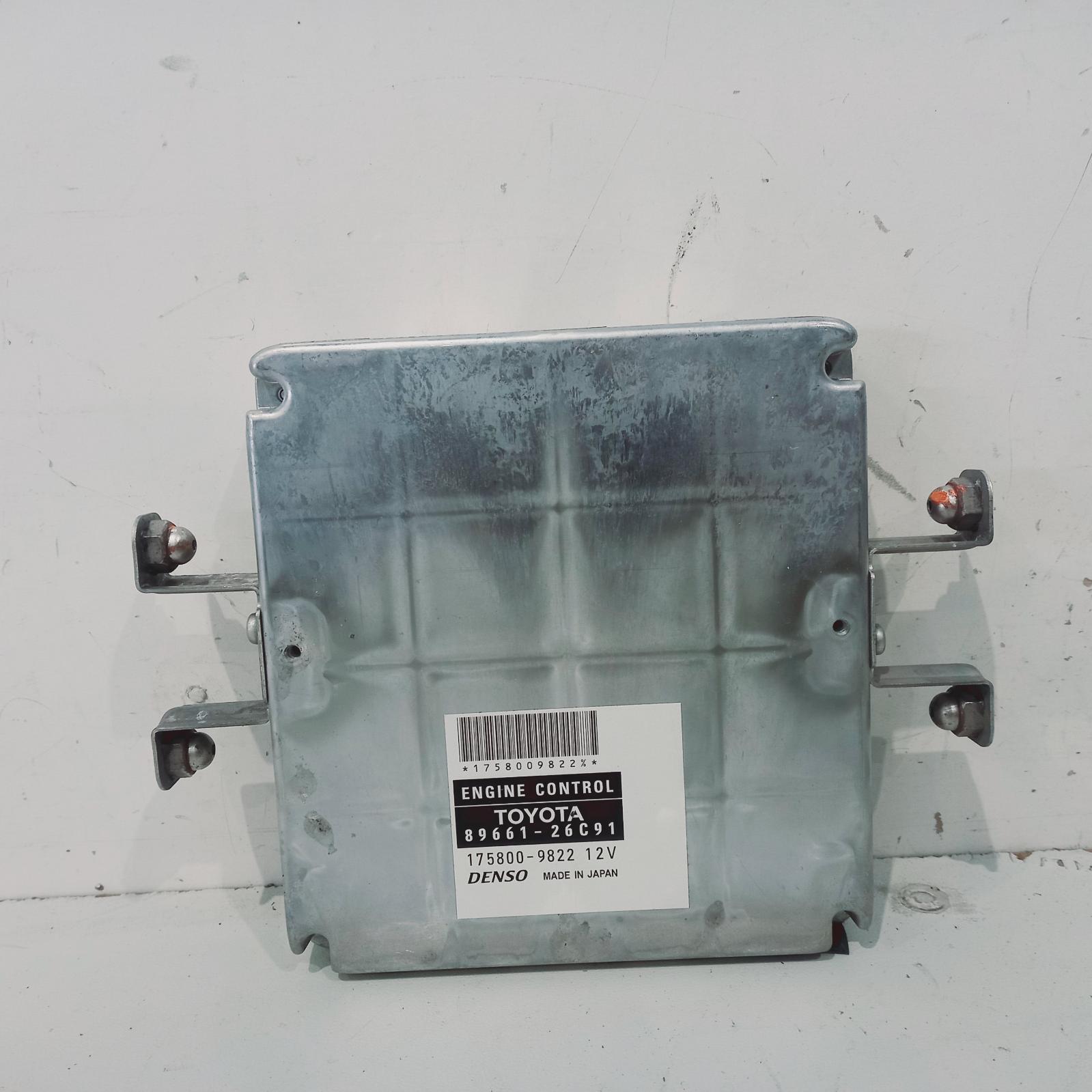 #570083, Used ecu for 2010 hiace| engine ecu, 3.0, 1kd-ftv, diesel, p/n ...